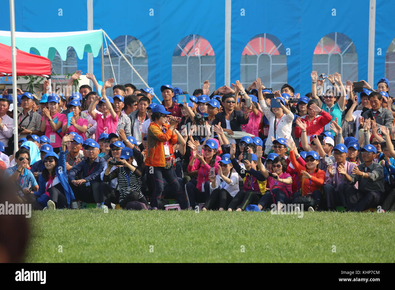 North Korea DPRK Stock Photo - Alamy