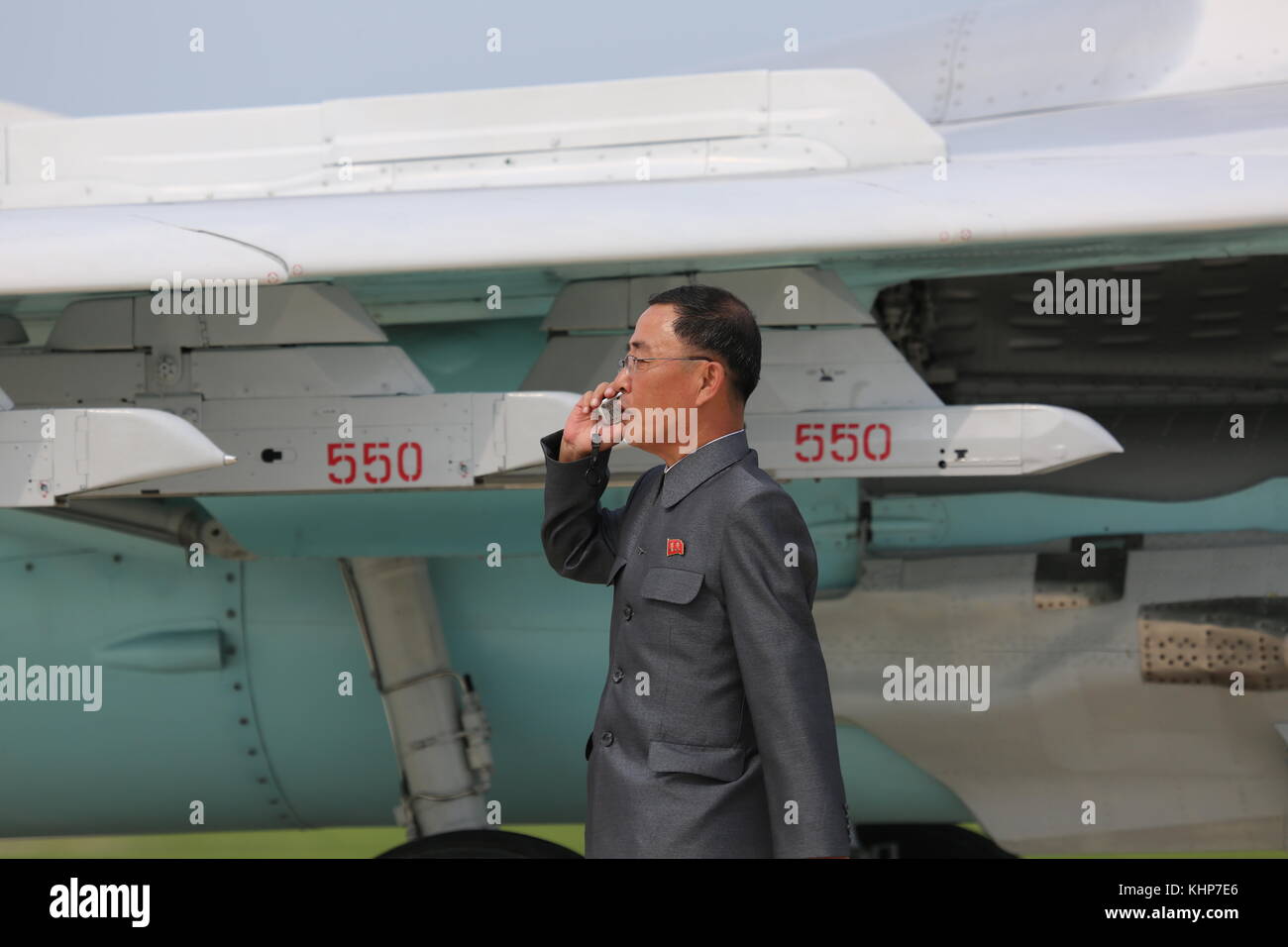 North Korea DPRK Stock Photo - Alamy