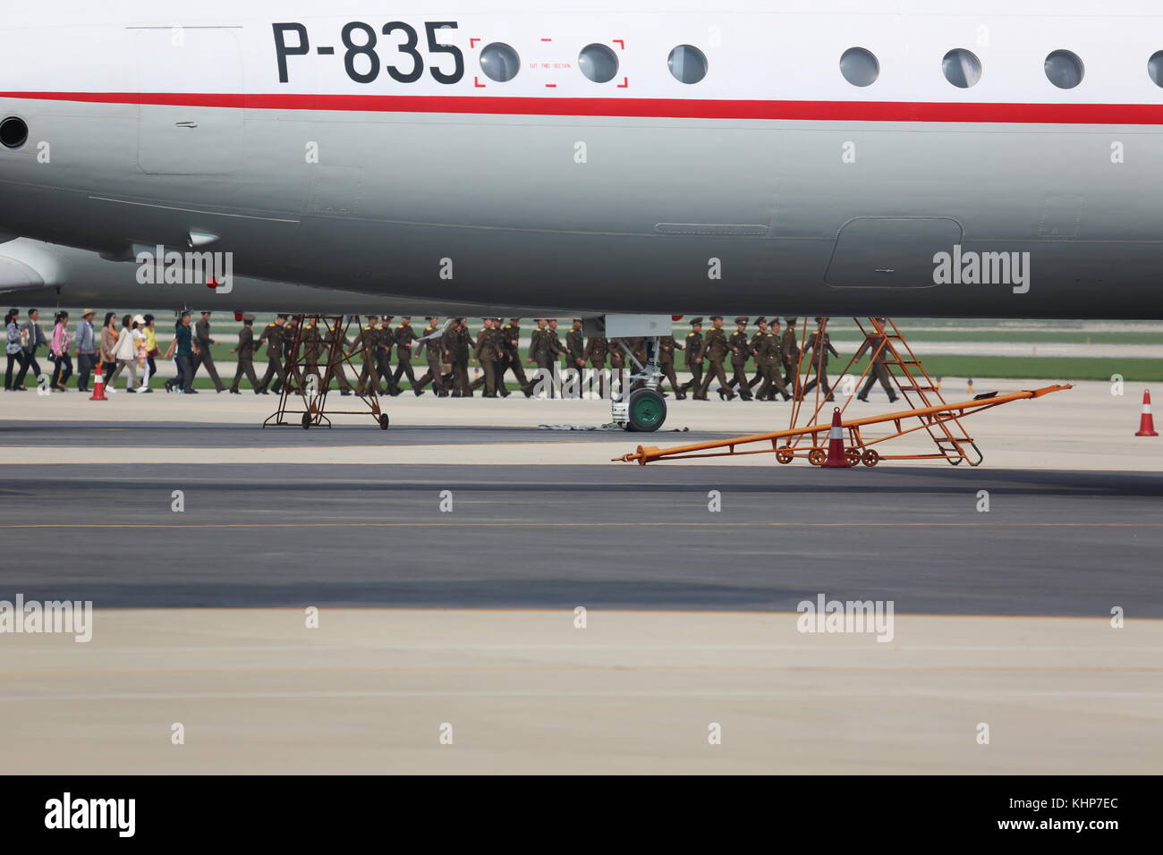 North Korea DPRK Stock Photo - Alamy