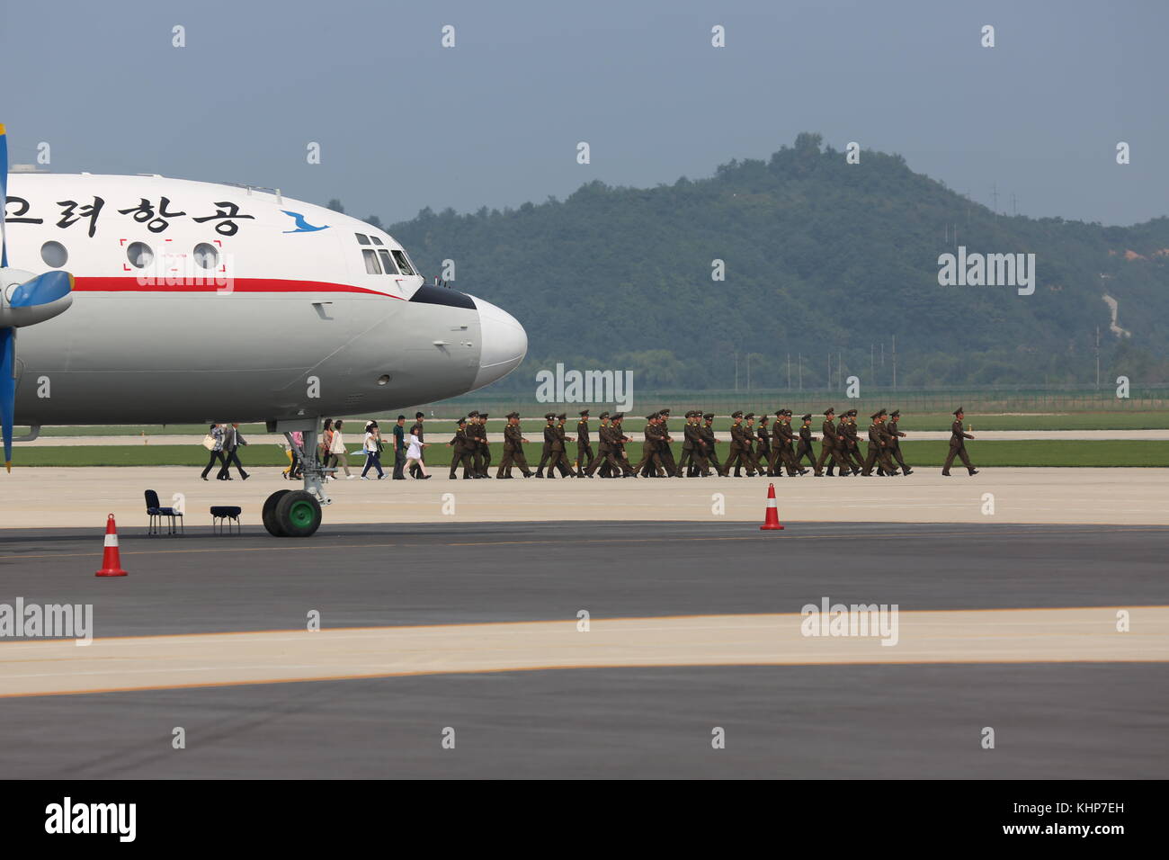 North Korea DPRK Stock Photo - Alamy