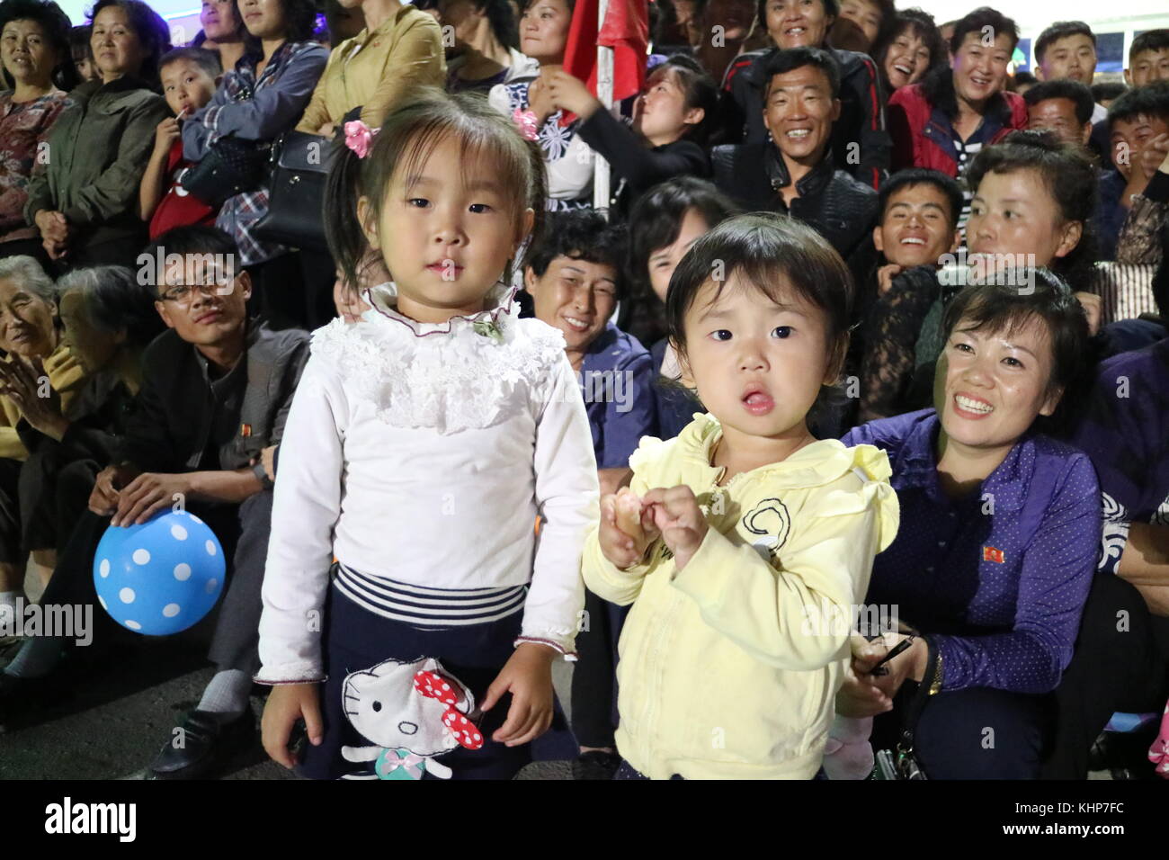 North Korea DPRK Stock Photo - Alamy