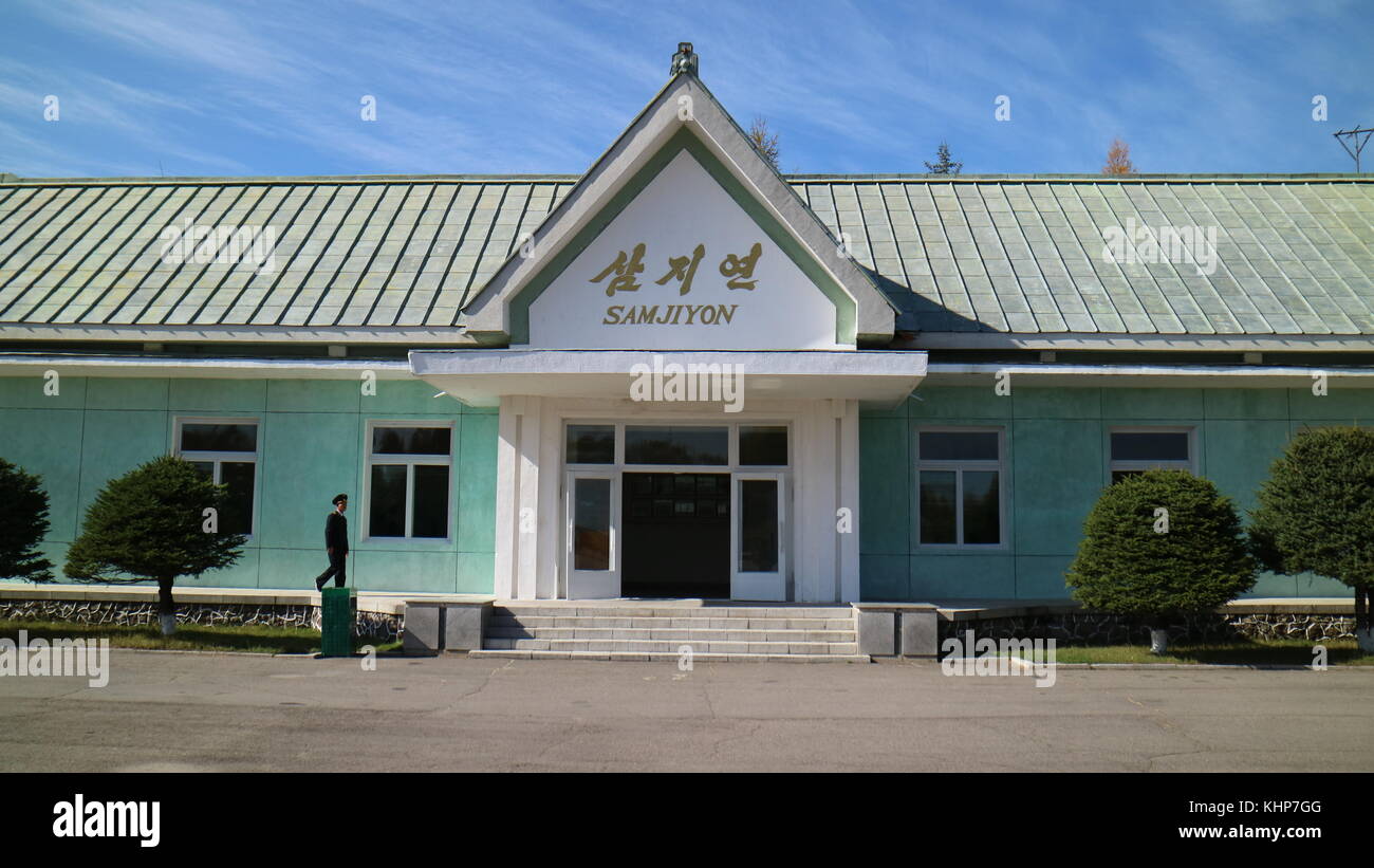North Korea DPRK Stock Photo - Alamy