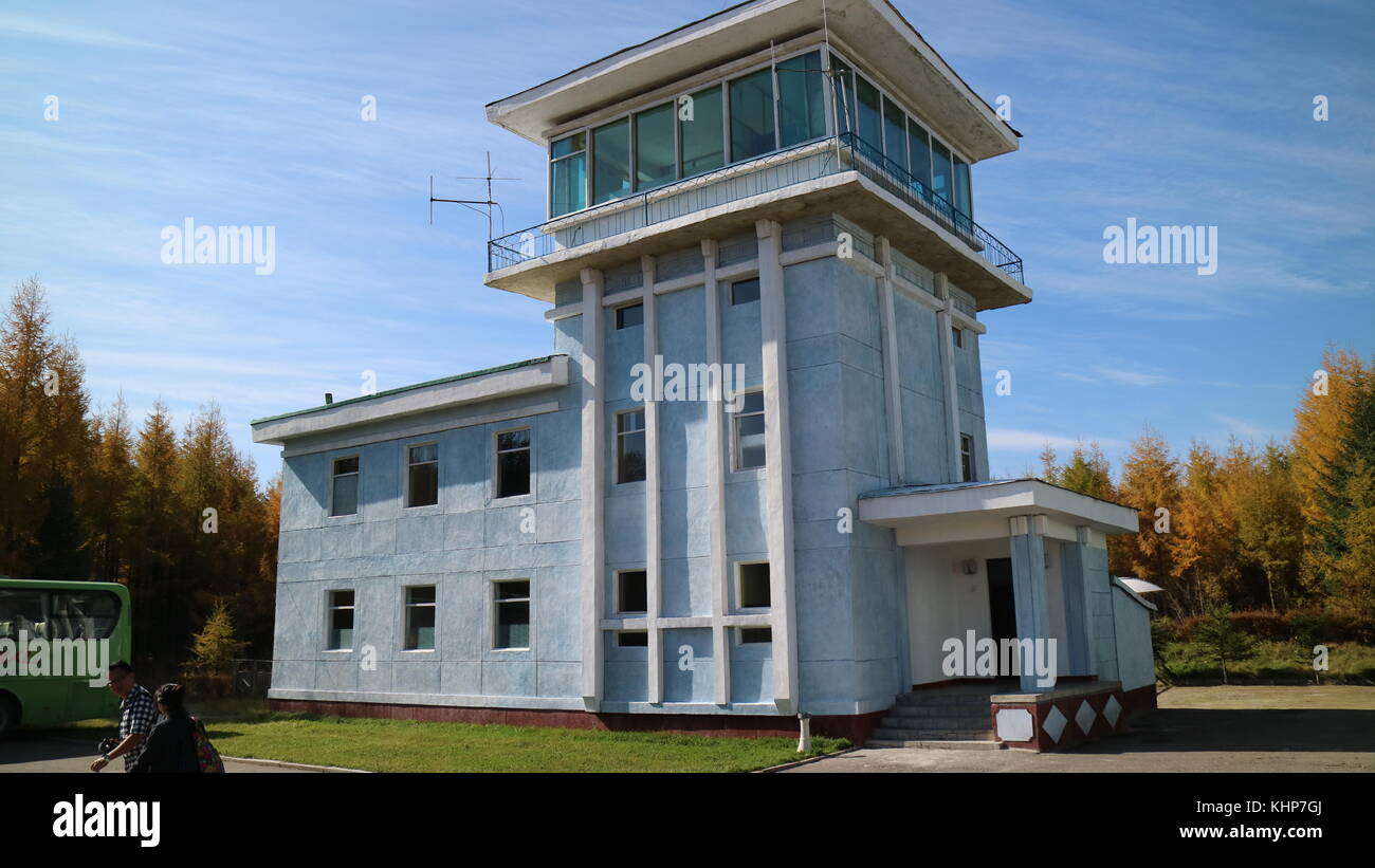 North Korea DPRK Stock Photo - Alamy