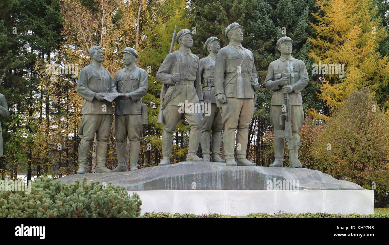 North Korea DPRK Stock Photo - Alamy