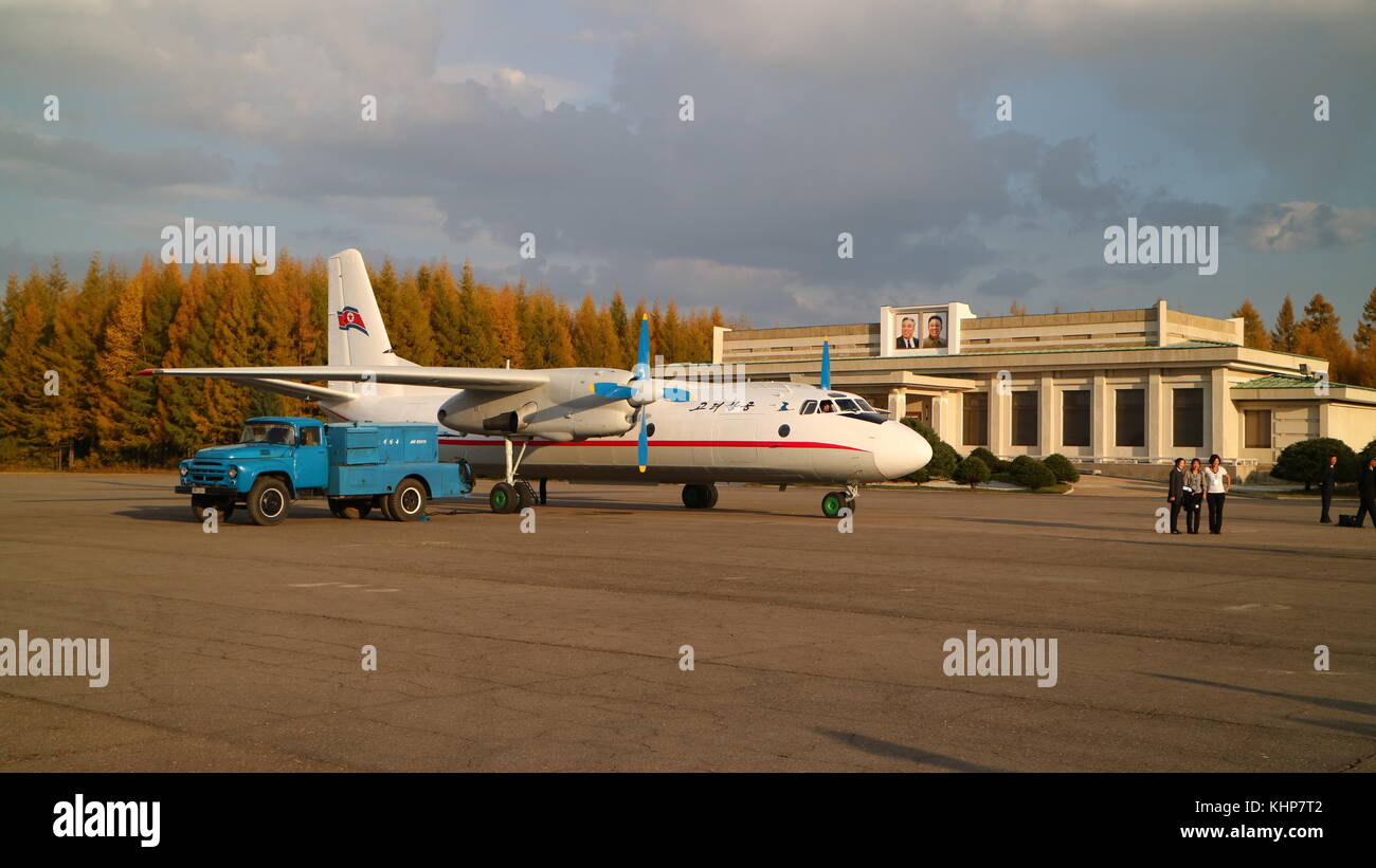North Korea DPRK Stock Photo - Alamy