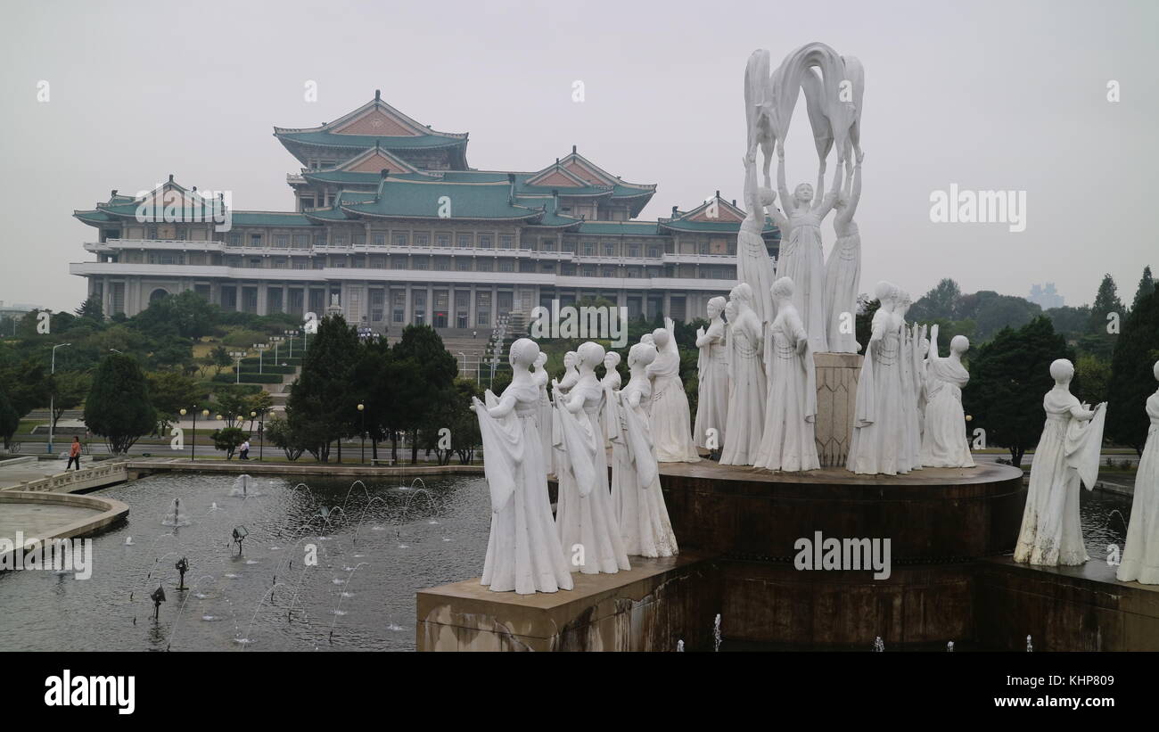 North Korea DPRK Stock Photo - Alamy