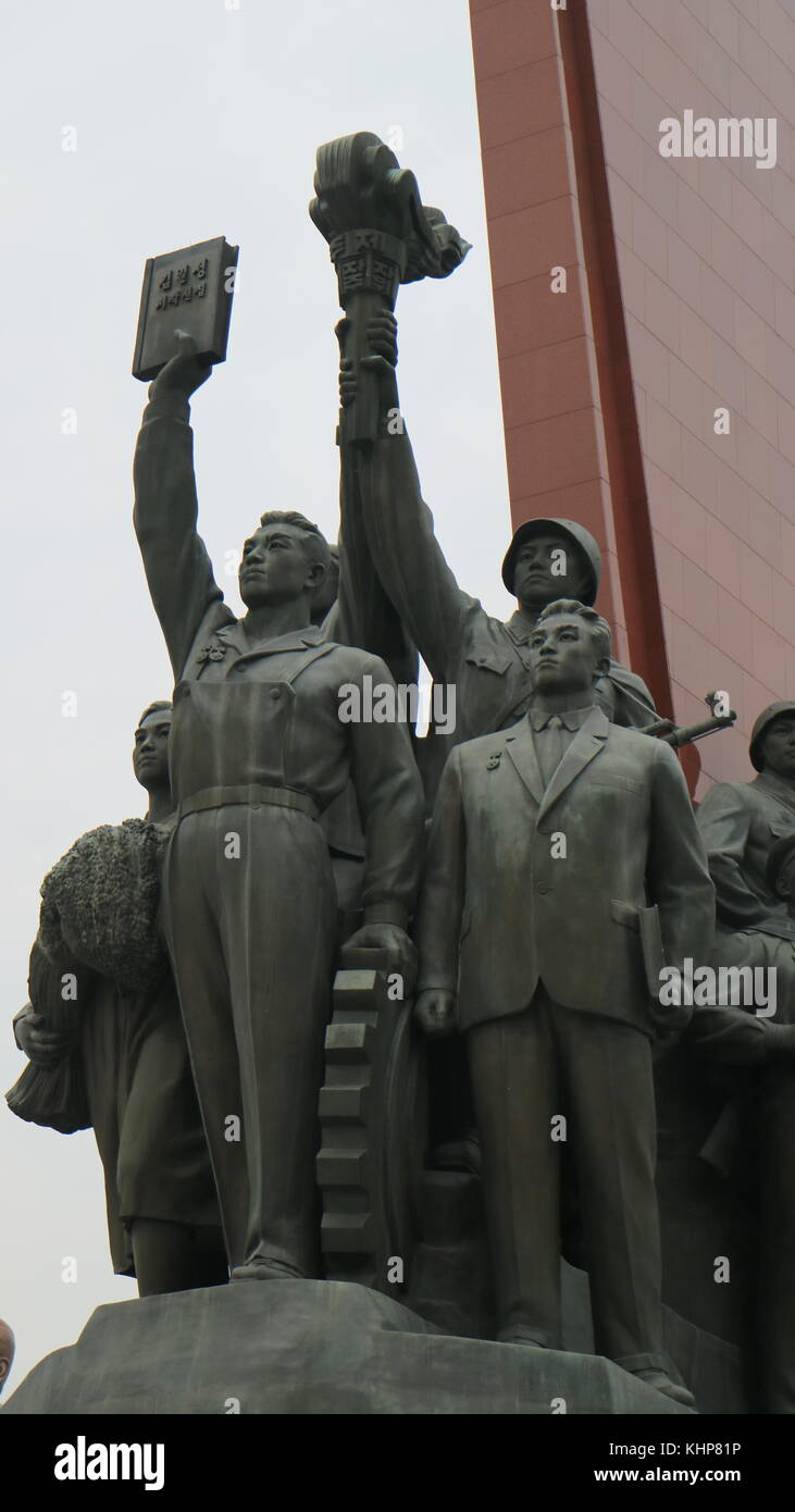 North Korea DPRK Stock Photo - Alamy
