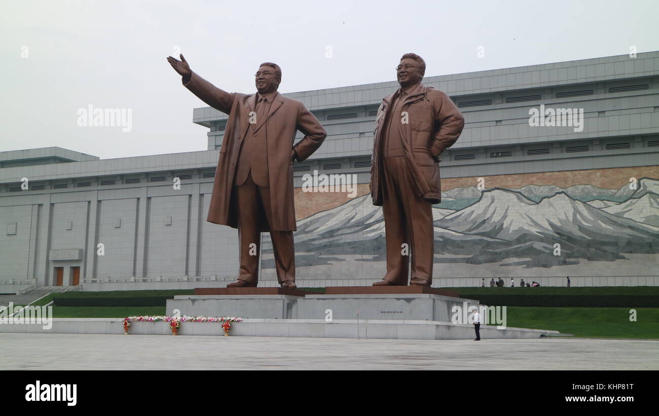 North Korea DPRK Stock Photo - Alamy