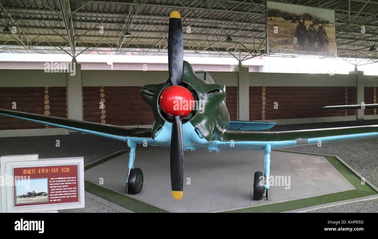 Dprk army hi-res stock photography and images - Alamy