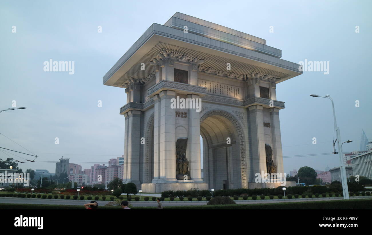 North Korea DPRK Stock Photo - Alamy