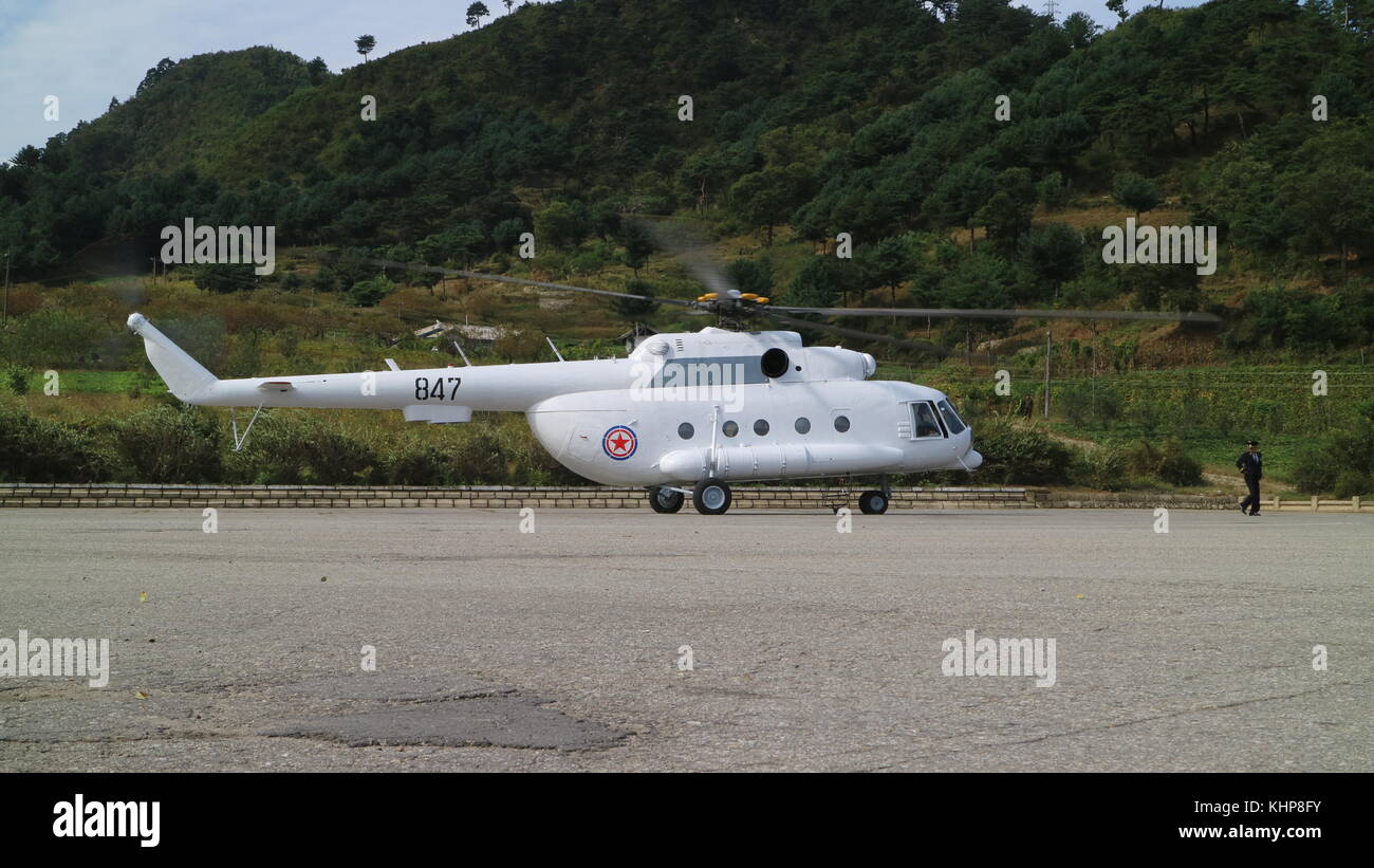 North Korea DPRK Stock Photo - Alamy