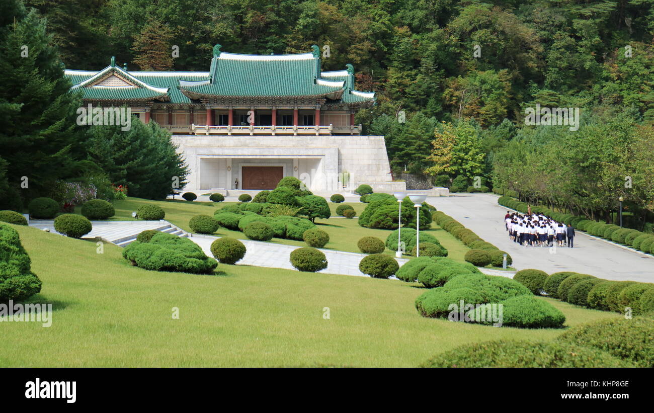 North Korea DPRK Stock Photo - Alamy