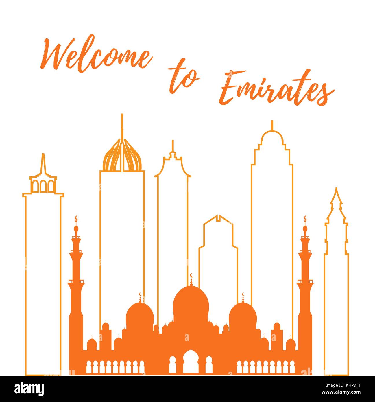 Vector illustration of United Arab Emirates skyscrapers silhouette ...