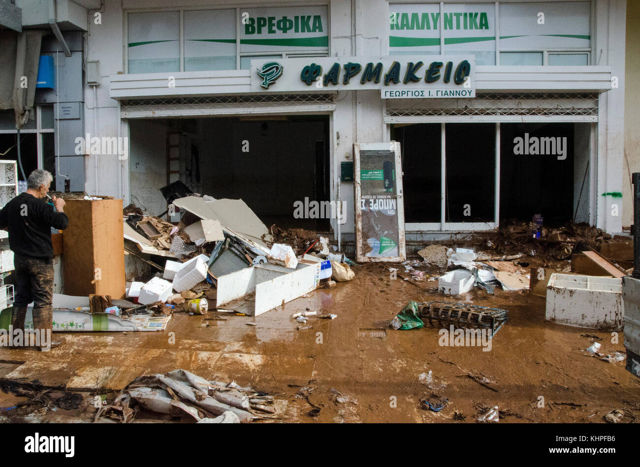 Mandra, Greece. 18th Nov, 2017. A flash flood in near the city of ...