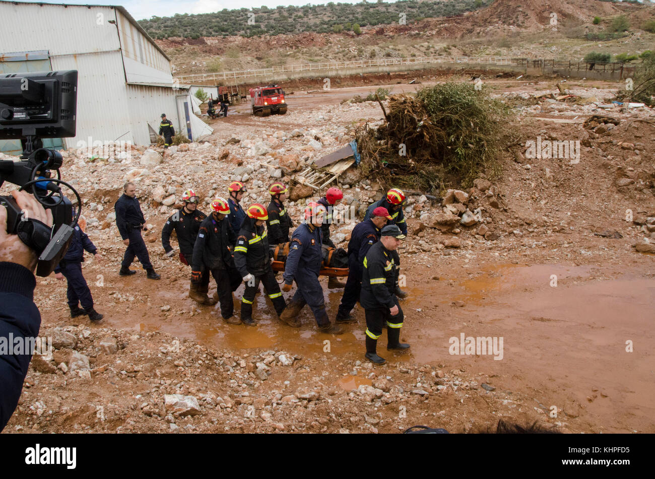 Mandra greece hi-res stock photography and images - Alamy