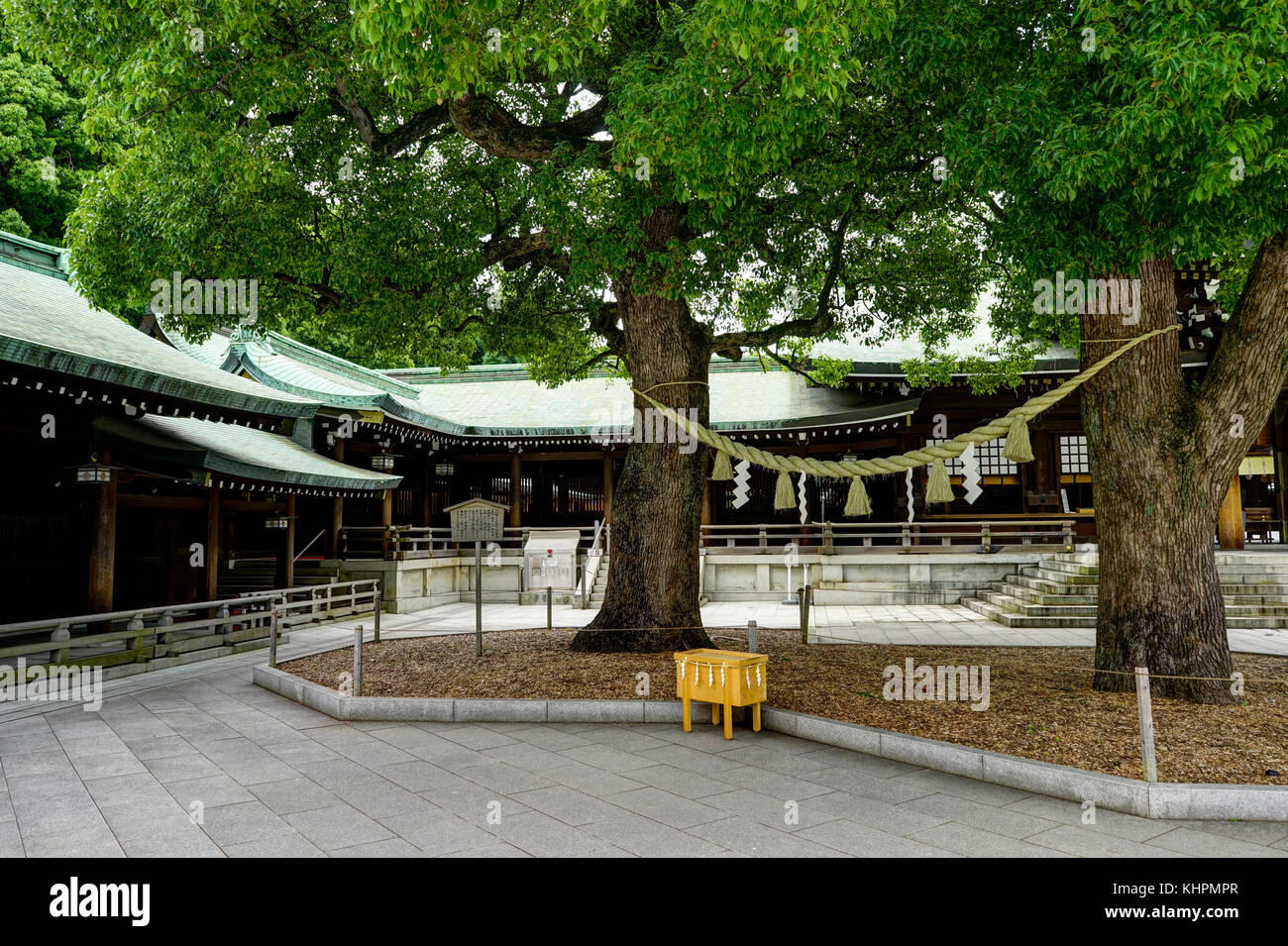 Meiji Shrine Yoyogi Park Tokyo Japan Asia. Photo taken in Japan Asia ...