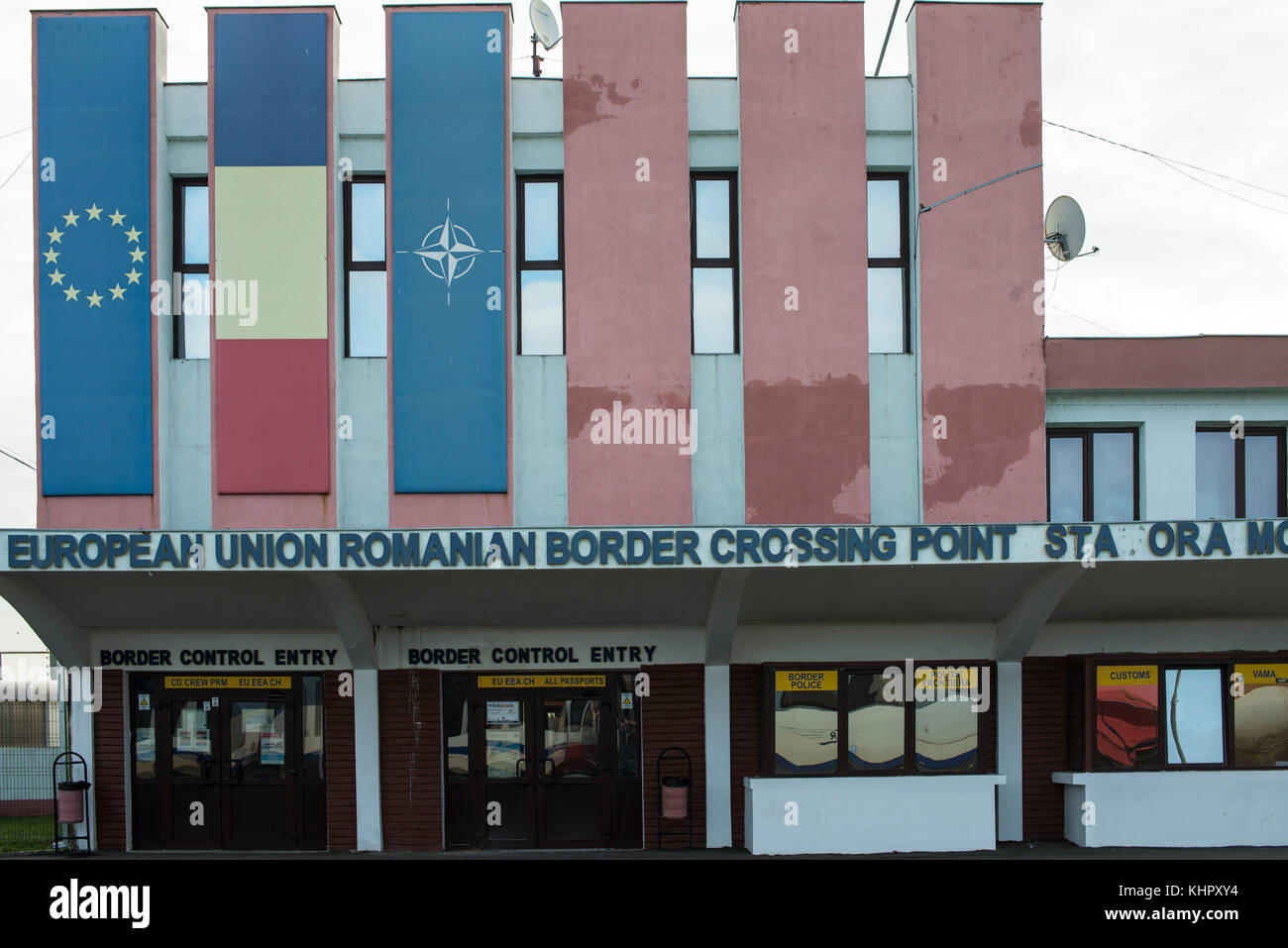 Serbian border hi-res stock photography and images - Alamy