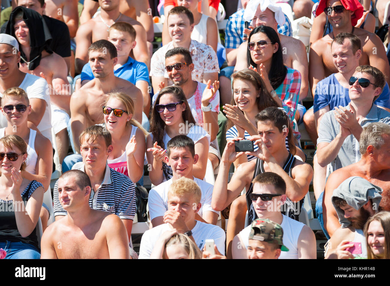 People visit Moscow City Games Stock Photo - Alamy