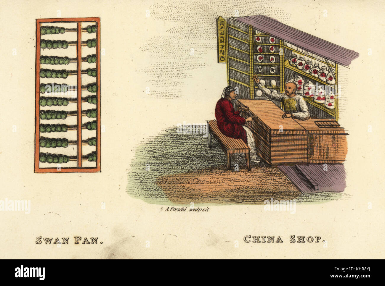 Chinese abacus from the qing dynasty hi-res stock photography and ...