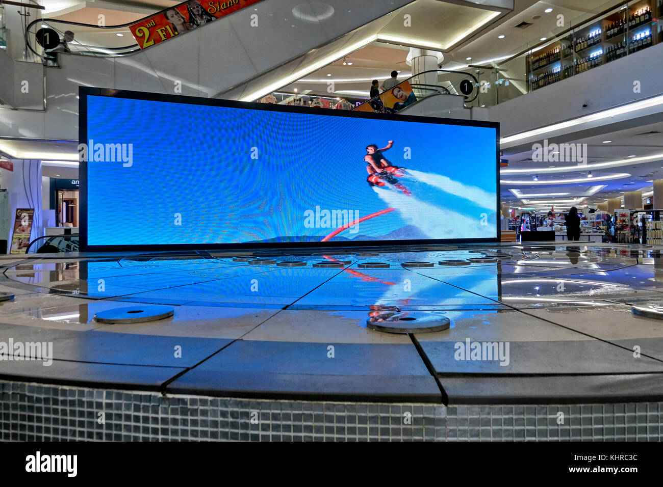 Tv display hi-res stock photography and images - Alamy