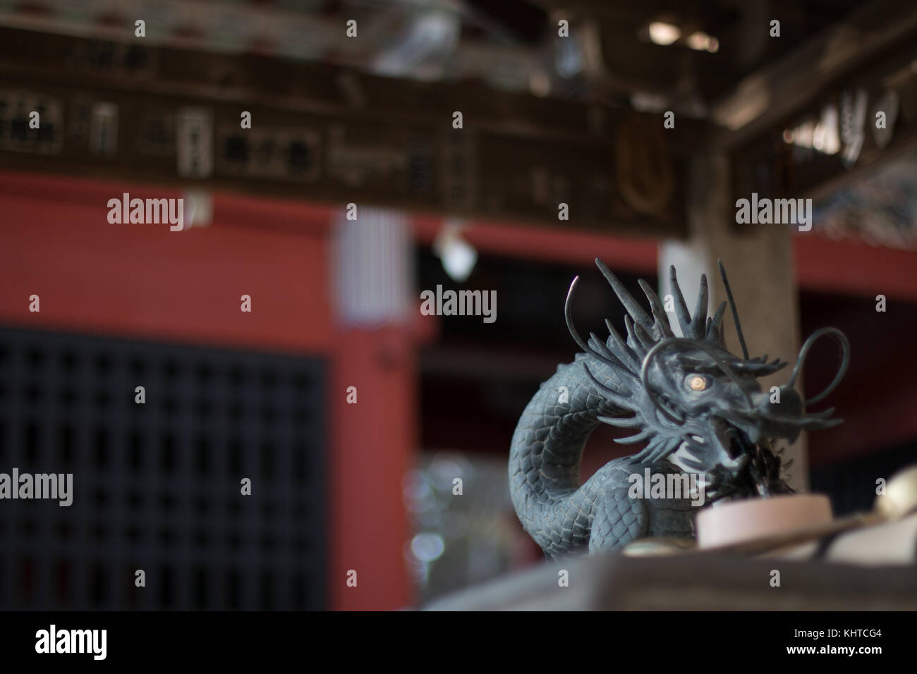 Dragon shaped tap at a japanese temple Stock Photo - Alamy