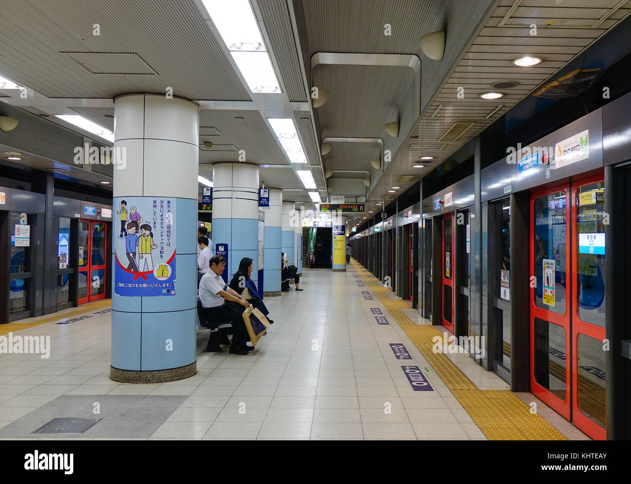Tokyo, Japan - Sep 29, 2017. People at a subway station in Tokyo, Japan ...