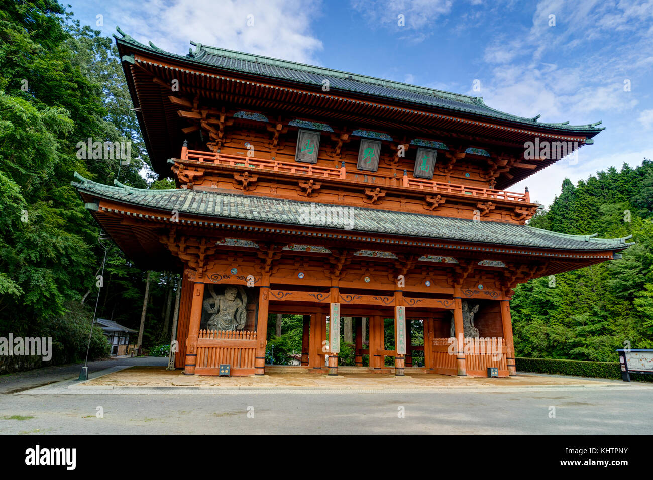 Daimon Gate, the Ancient Main Entrance to Koyasan Mt. Koya in Stock ...