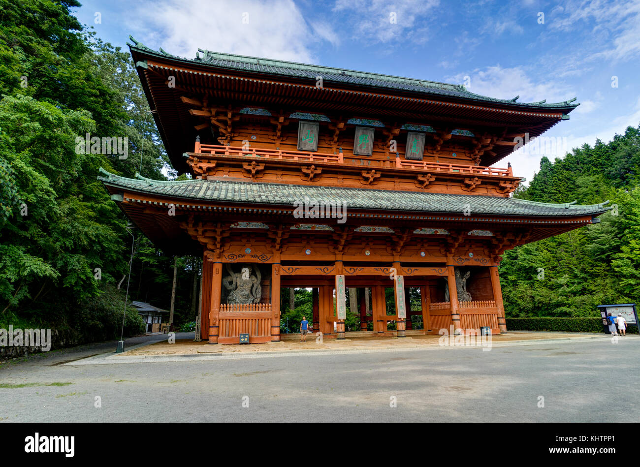 Daimon Gate, the Ancient Main Entrance to Koyasan Mt. Koya in Stock ...