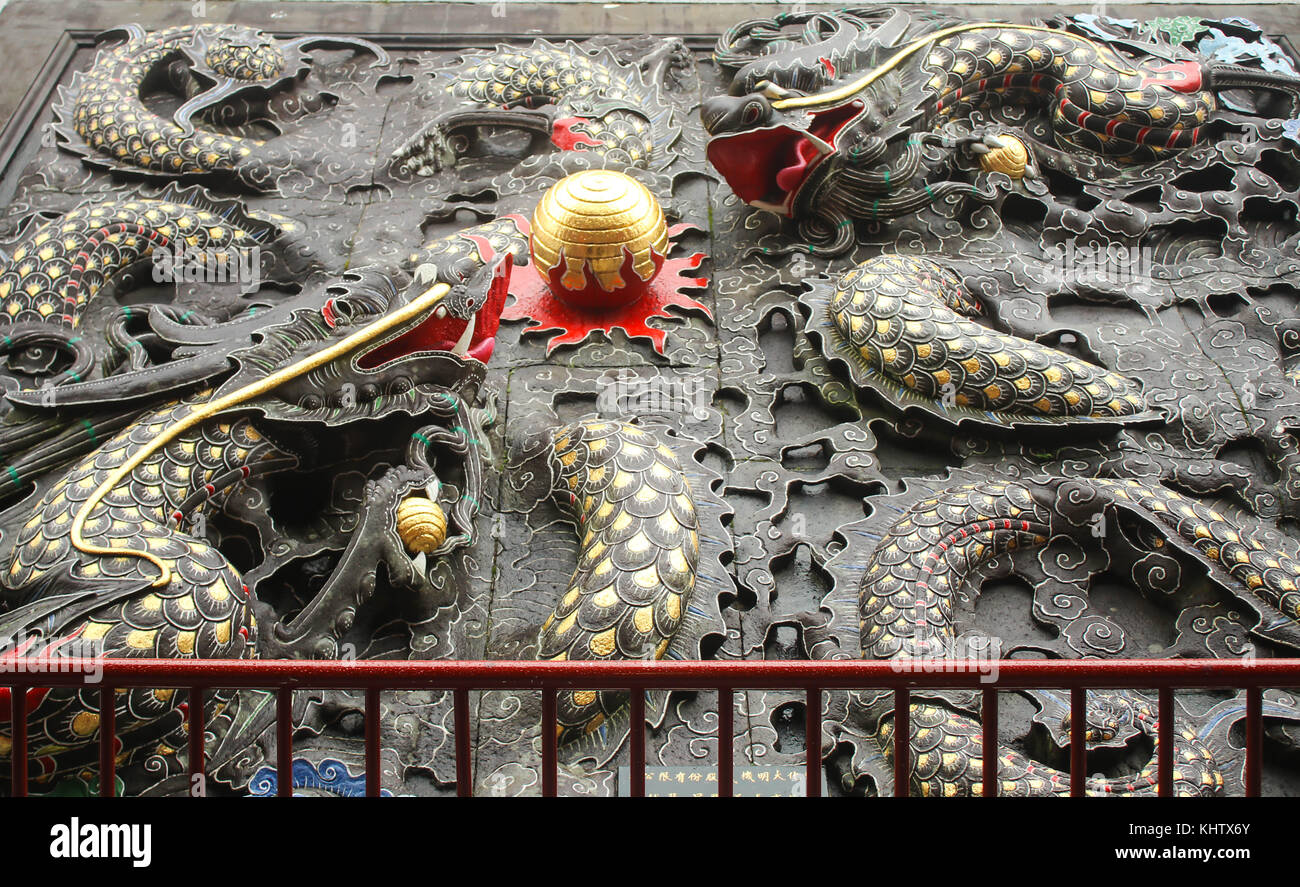 Dragons architecture in Wenwu Temple located at Sun Moon Lake, Taiwan ...
