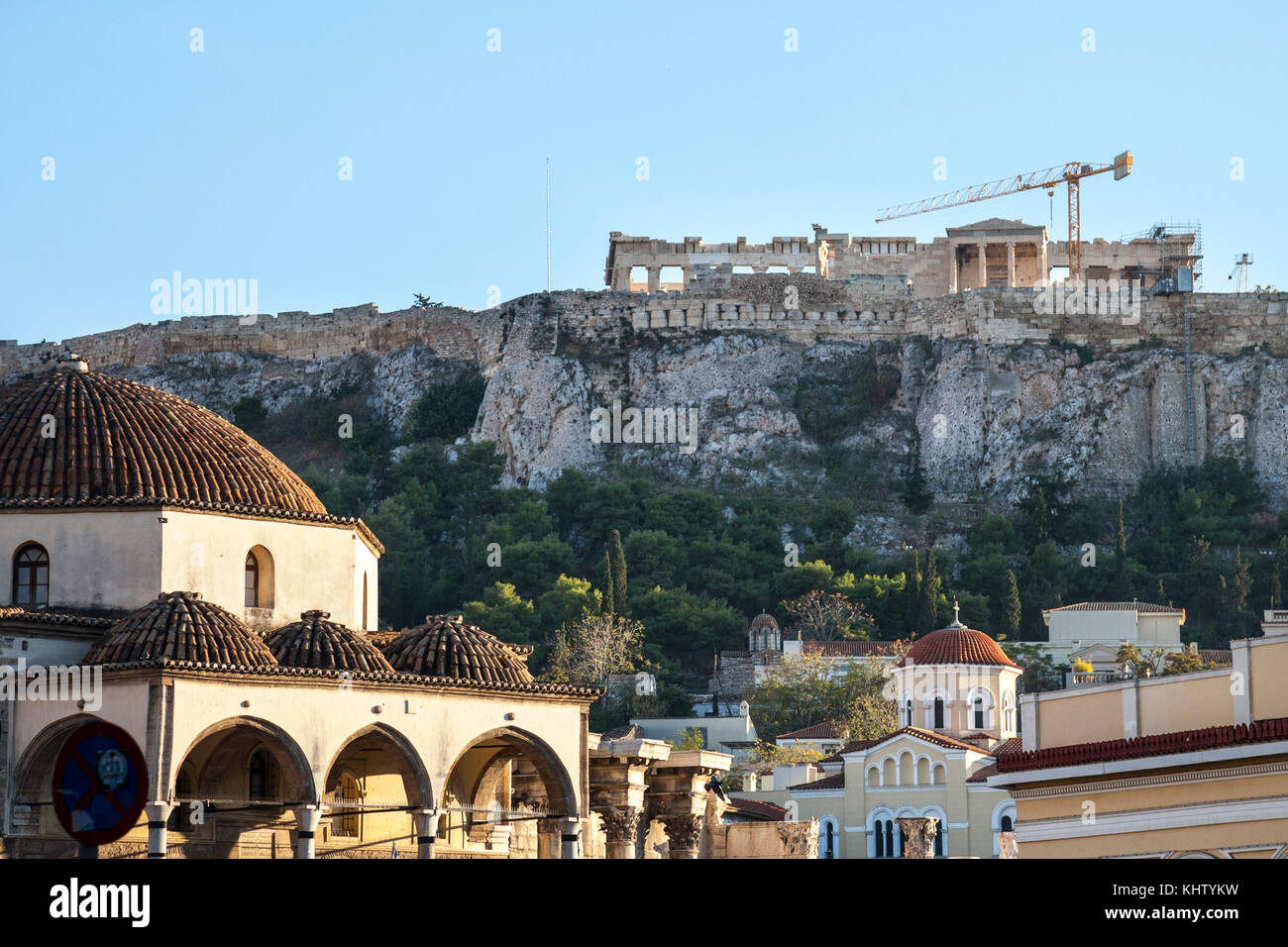 Mosque of athens hi-res stock photography and images - Alamy