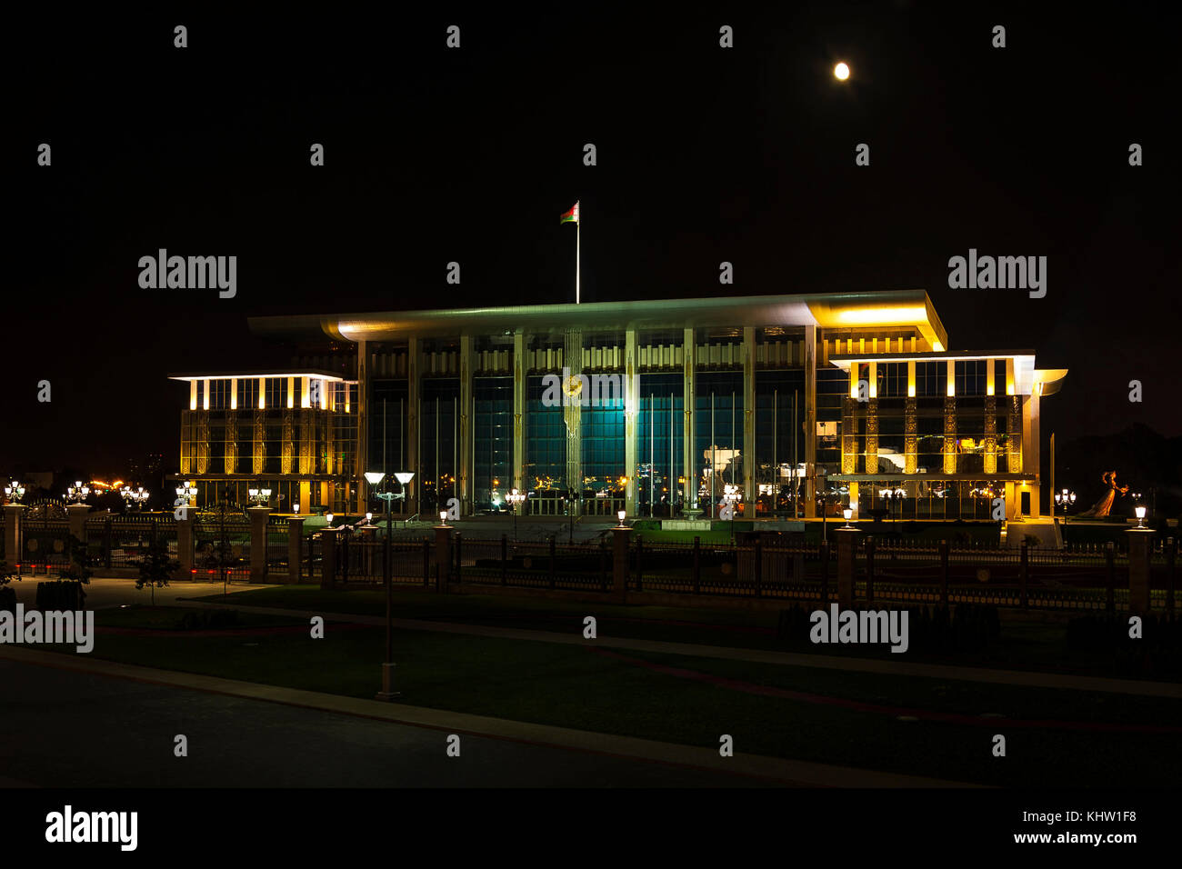 Minsk belarus building palace hi-res stock photography and images - Alamy