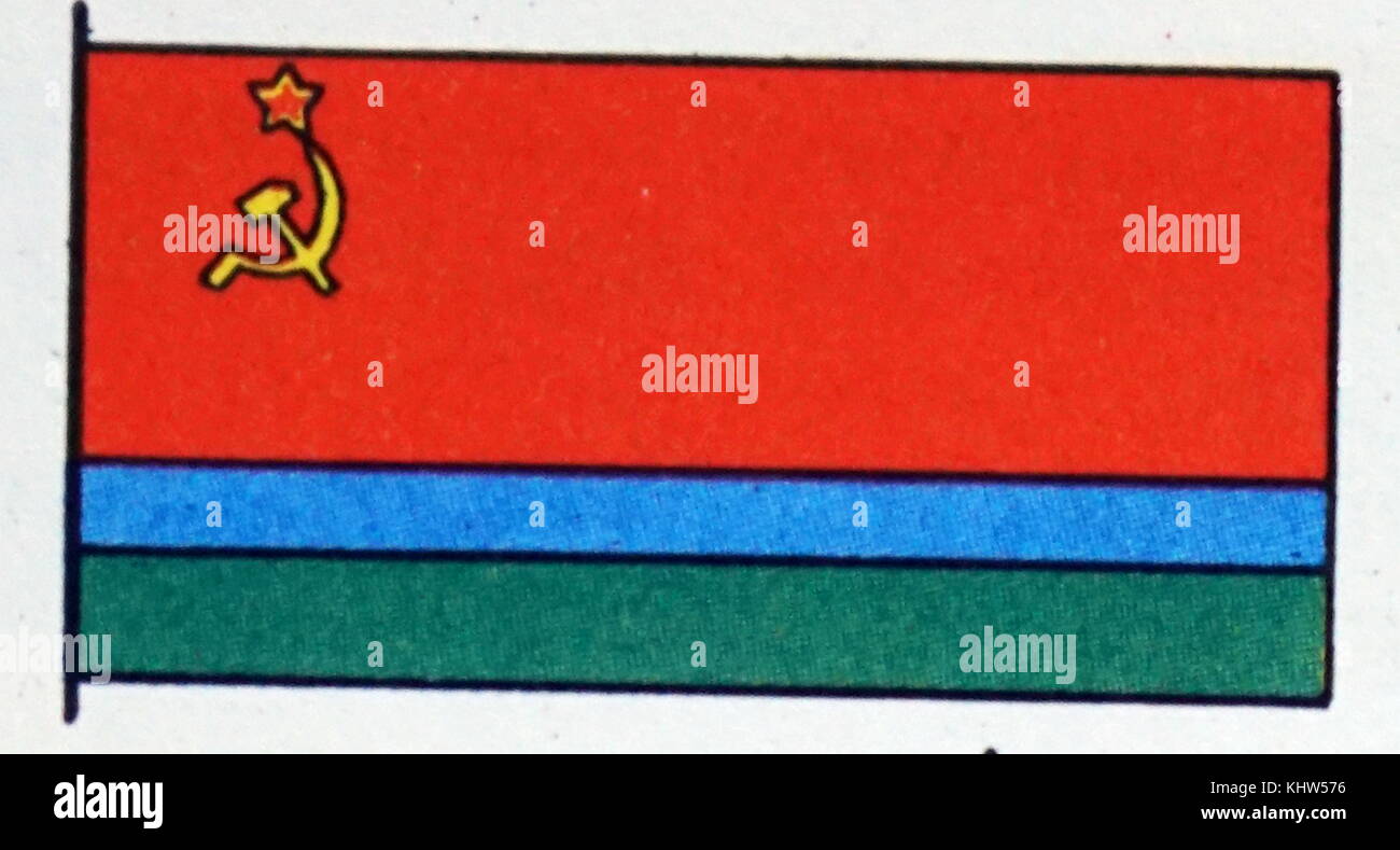 Illustration depicting the flag of Karelia S.S.R. Dated 20th Century ...