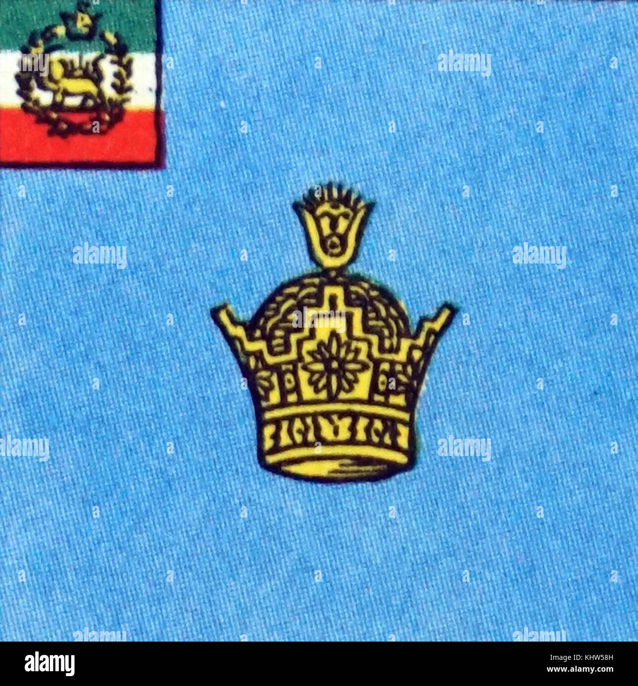 Illustration depicting the Shah's Standard of Iran. Dated 20th Century ...