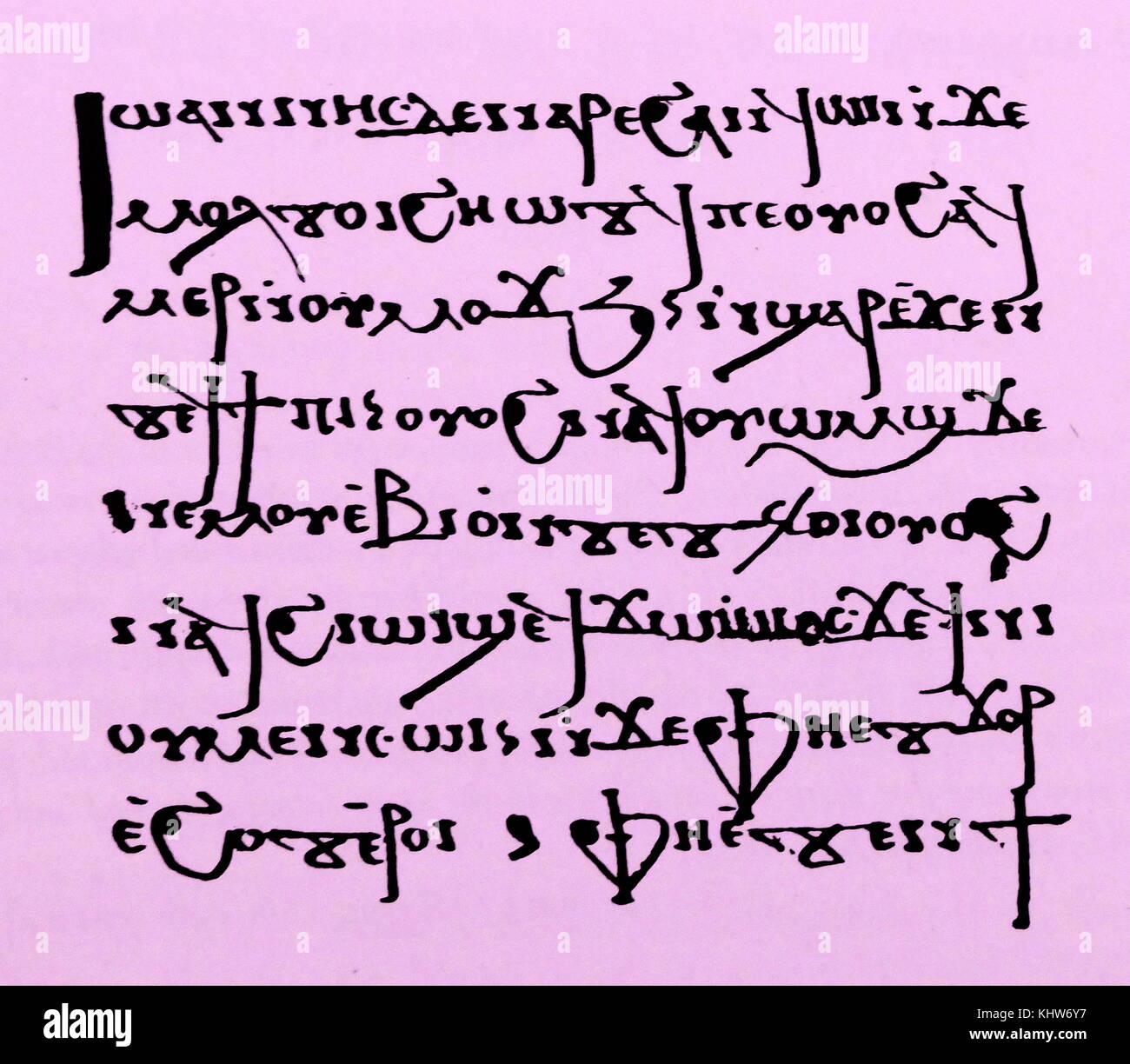 Sample Of Coptic And Arabic Text From A Lectionary With Readings For sample-of-coptic-and-arabic-text-from-a-lectionary-with-readings-for