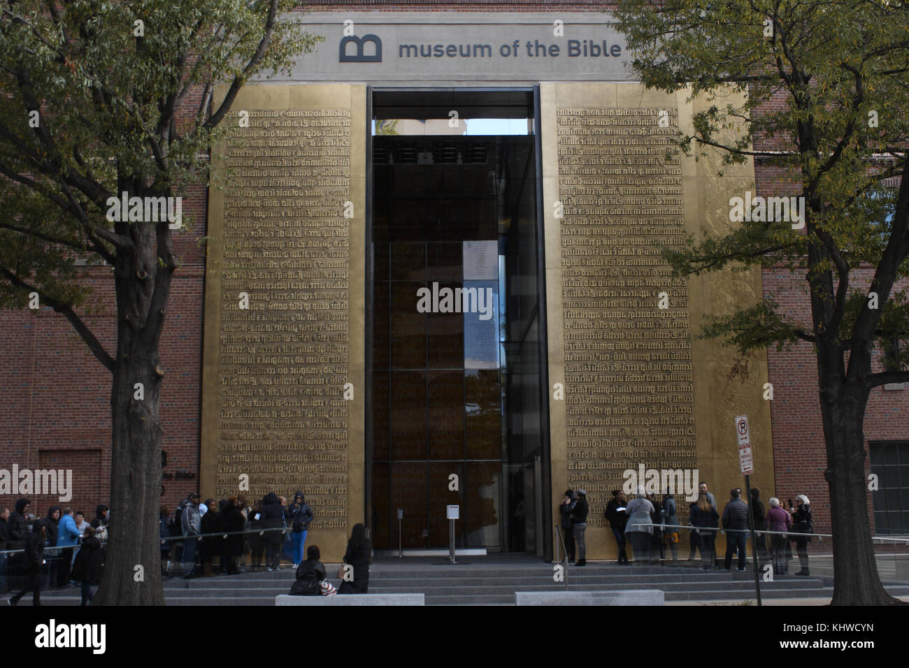 Bible Museum Of Wwu