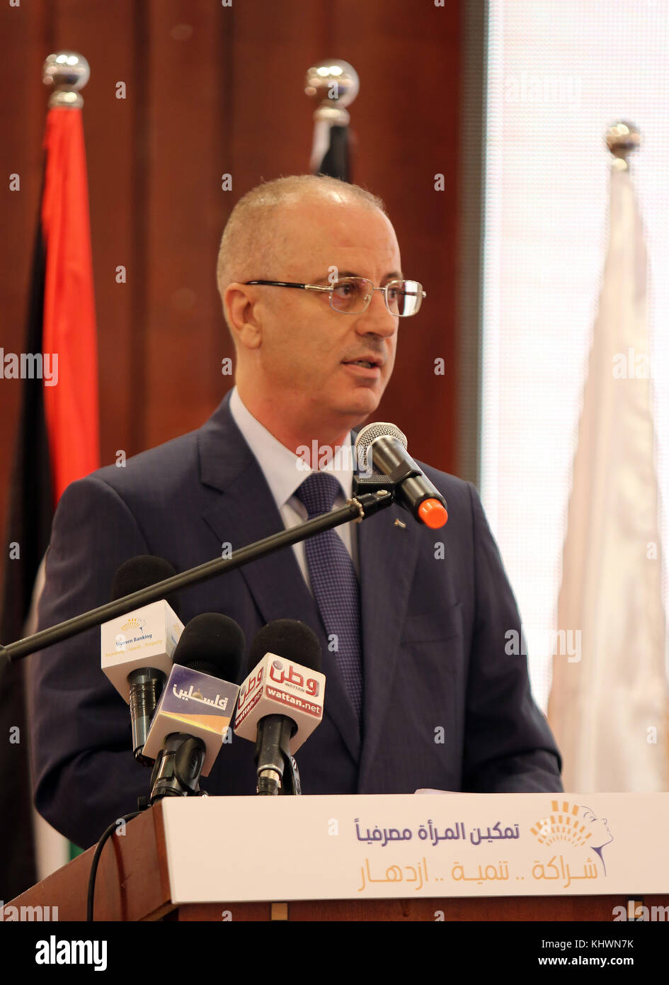 Ramallah, West Bank, Palestinian Territory. 20th Nov, 2017. Palestinian ...