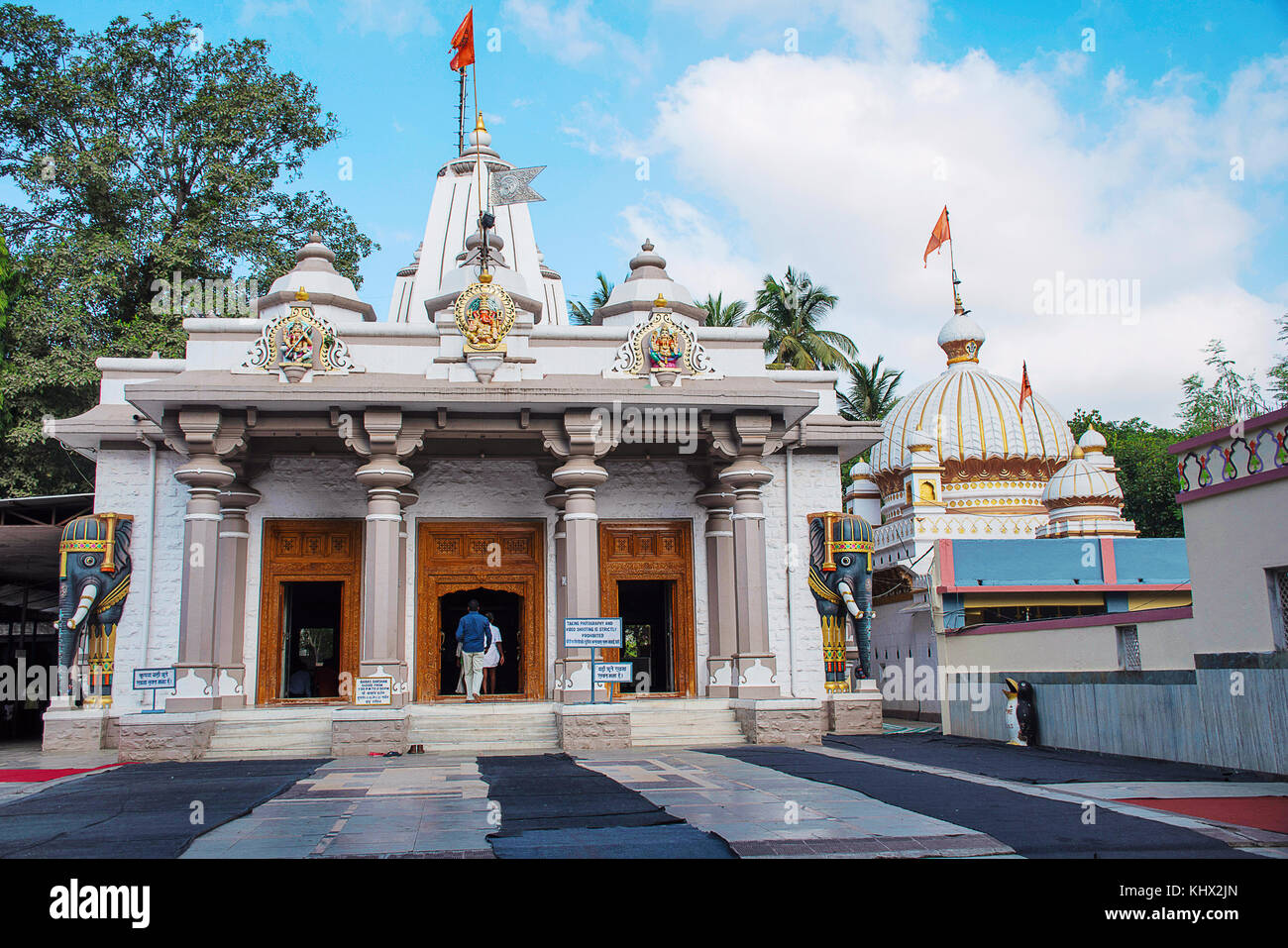Shree Nityanand Swami temple, Ganeshpuri, Thane, Bhiwandi, Maharashtra ...