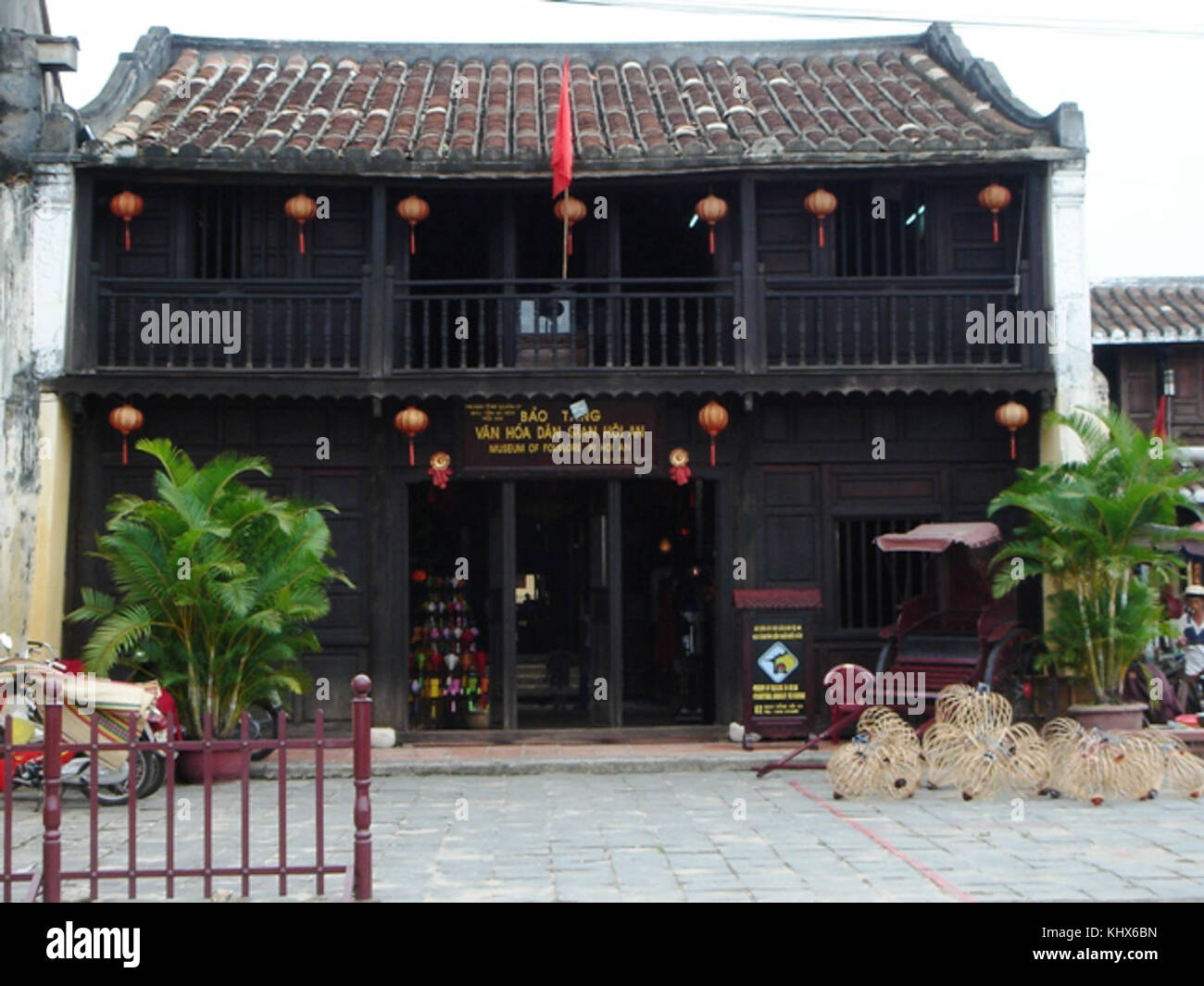 Hoi An Museum of Folk Culture Stock Photo - Alamy