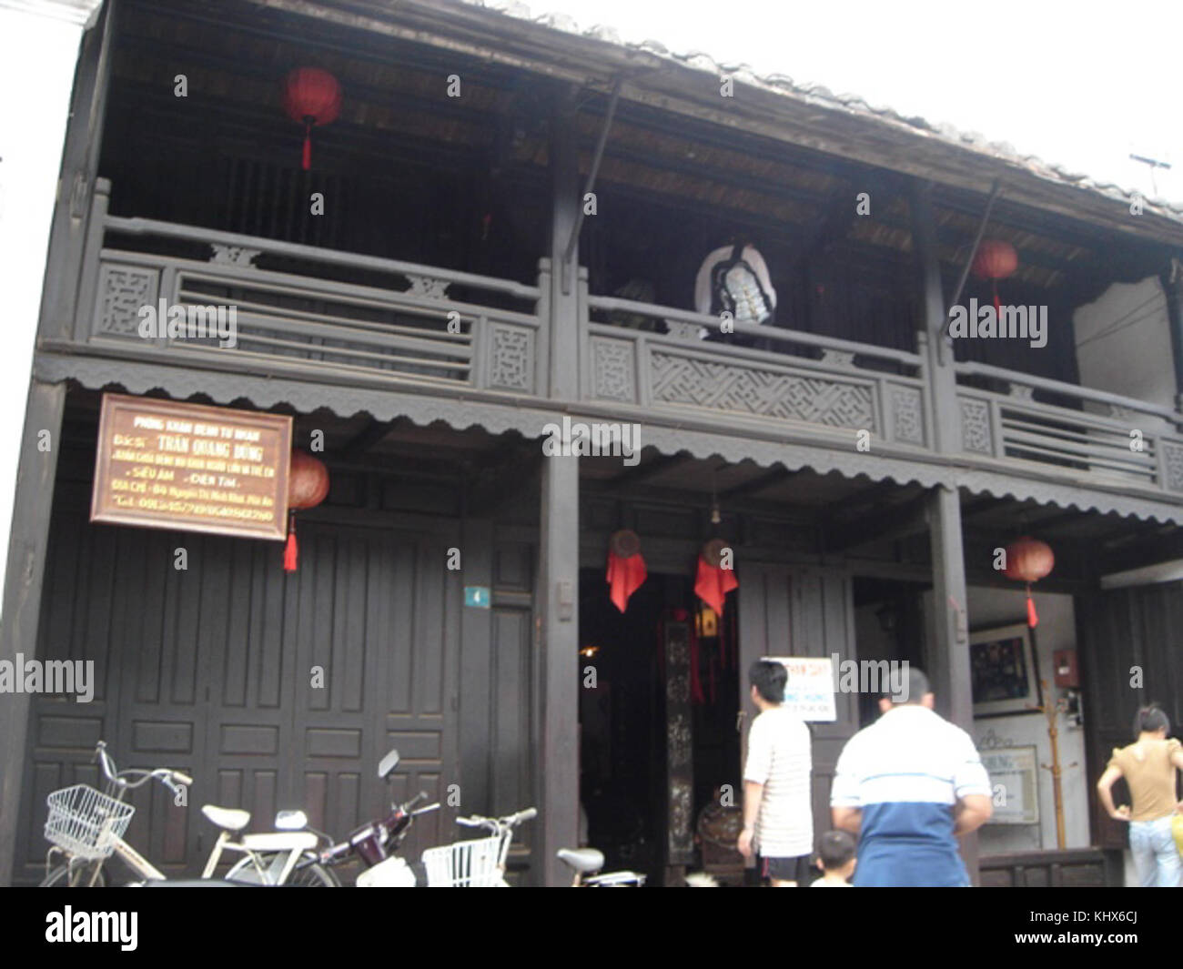 Phung hung ancient house hi-res stock photography and images - Alamy