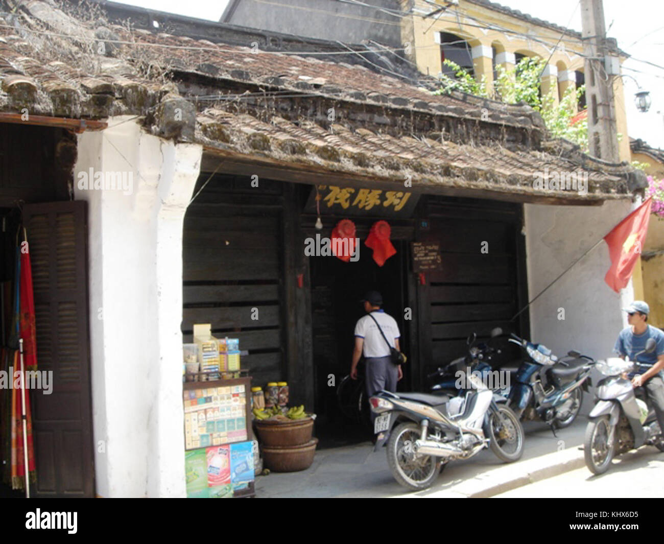 The Old House of Quan Than is a traditional Vietnamese house showcasing ...