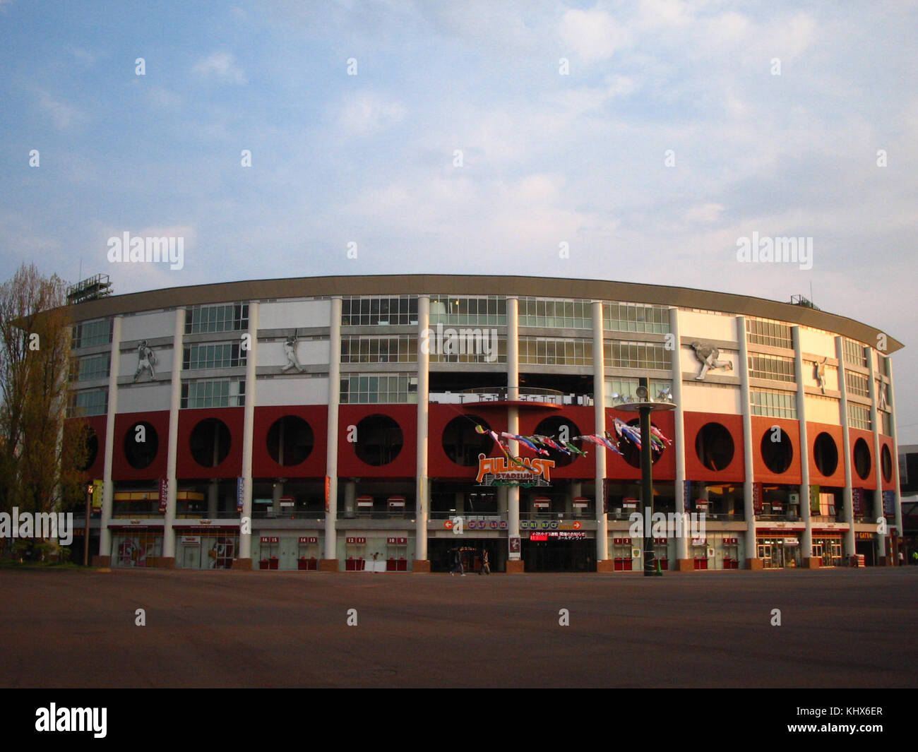 Miyagi stadium hi-res stock photography and images - Alamy