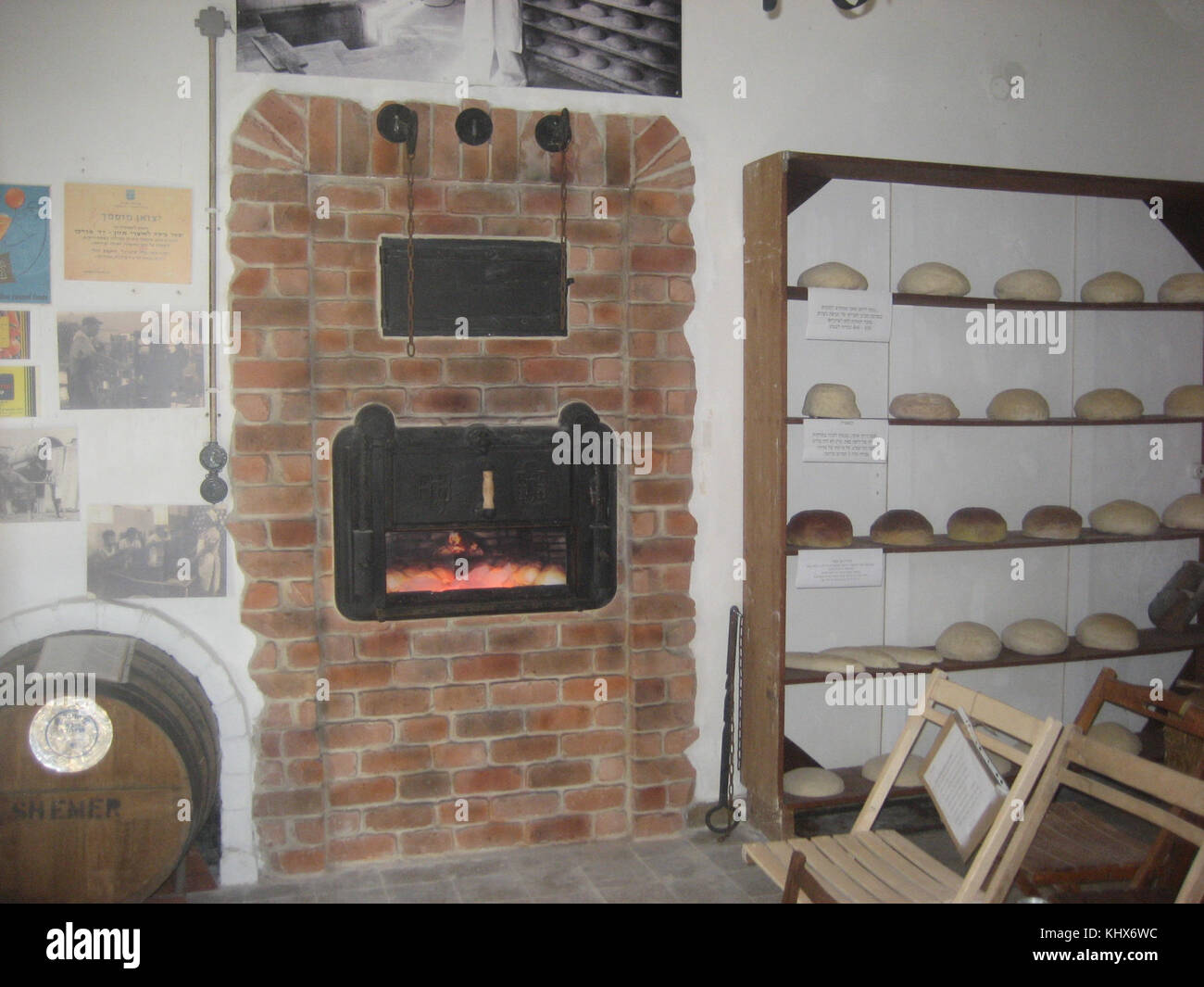 Israel 3701 Geography of Israel Stock Photo - Alamy