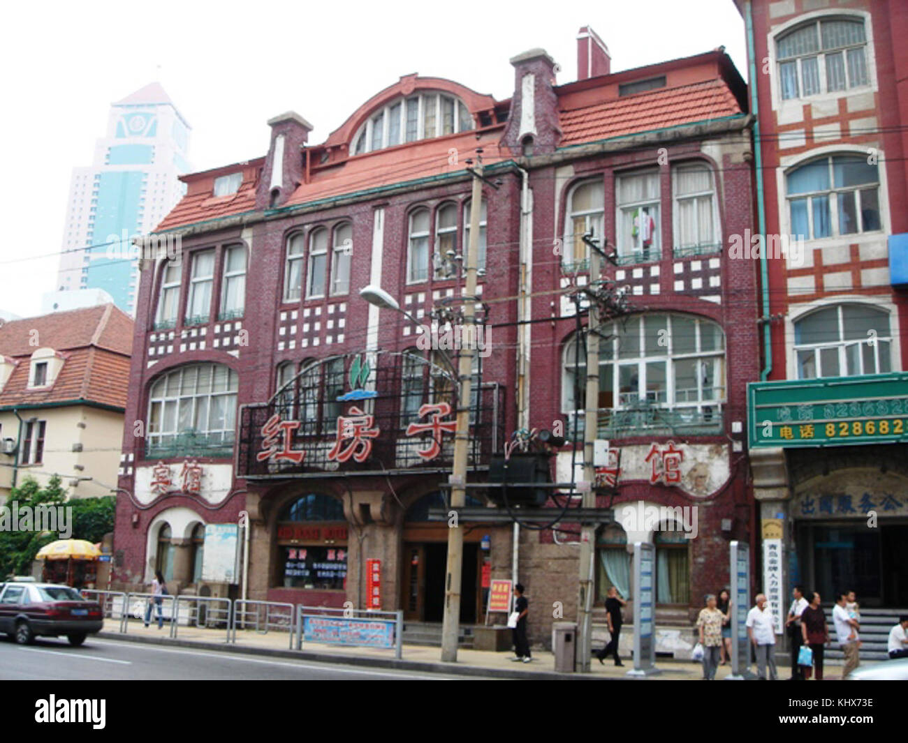 Qingdao landmarks hi-res stock photography and images - Alamy