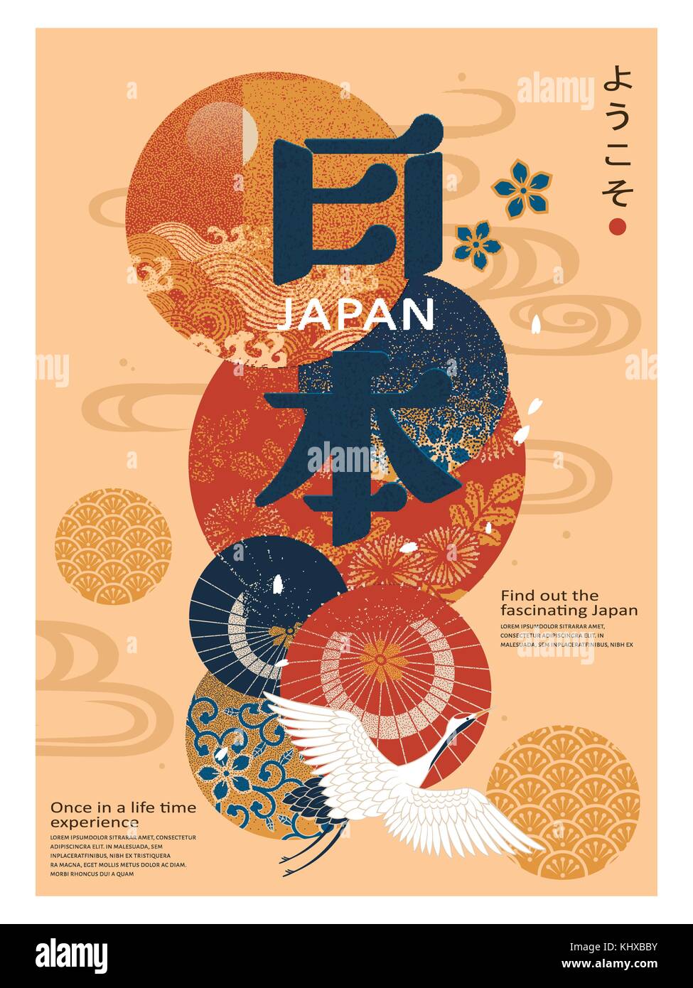 Traditional Japan travel concept, elegant pattern and red crowned crane ...