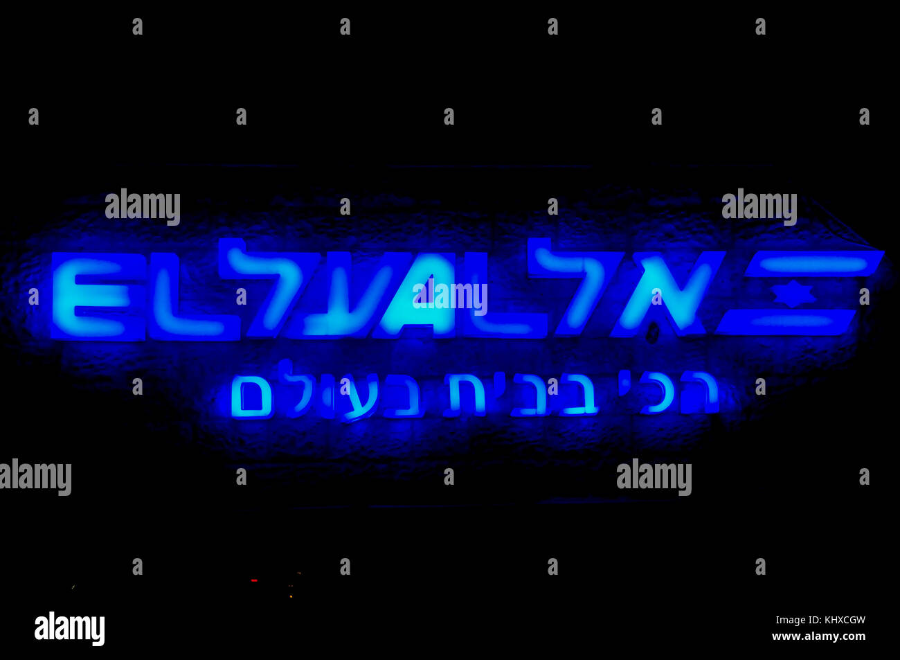 El al israel airlines logo hi-res stock photography and images - Alamy