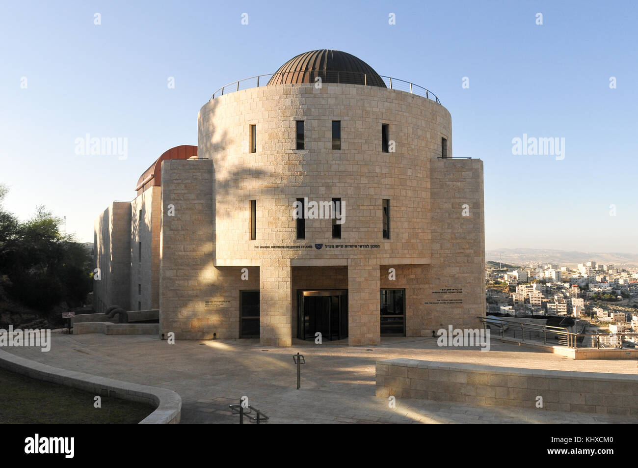 The Mount Scopus campus of the Hebrew University in Jerusalem, Israel ...