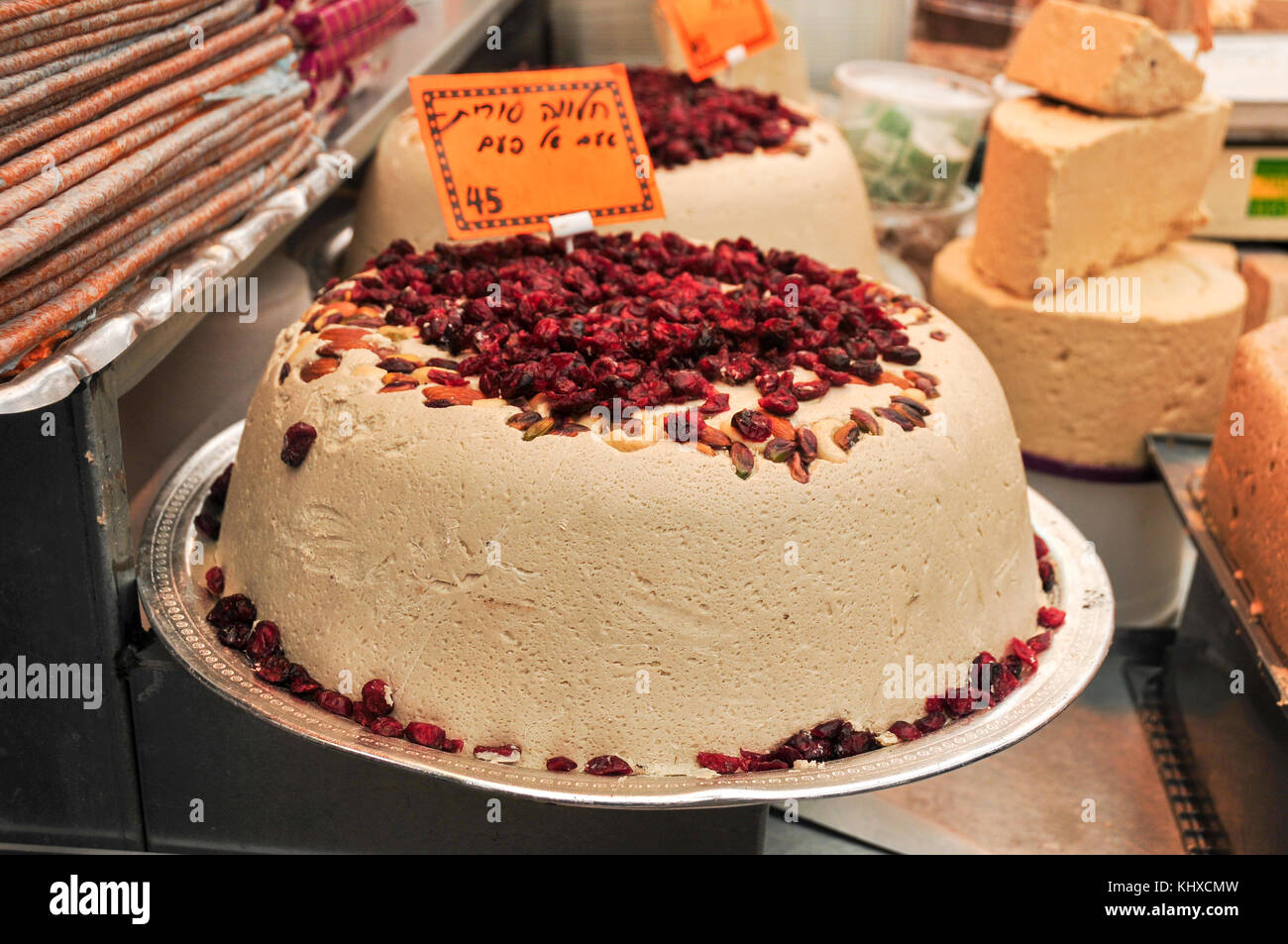 Halva Israel High Resolution Stock Photography and Images - Alamy