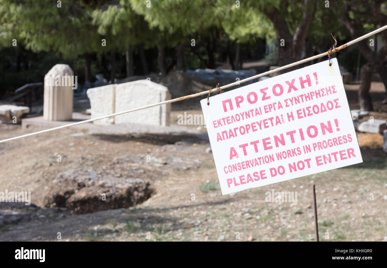 Acropolis sign hi-res stock photography and images - Alamy