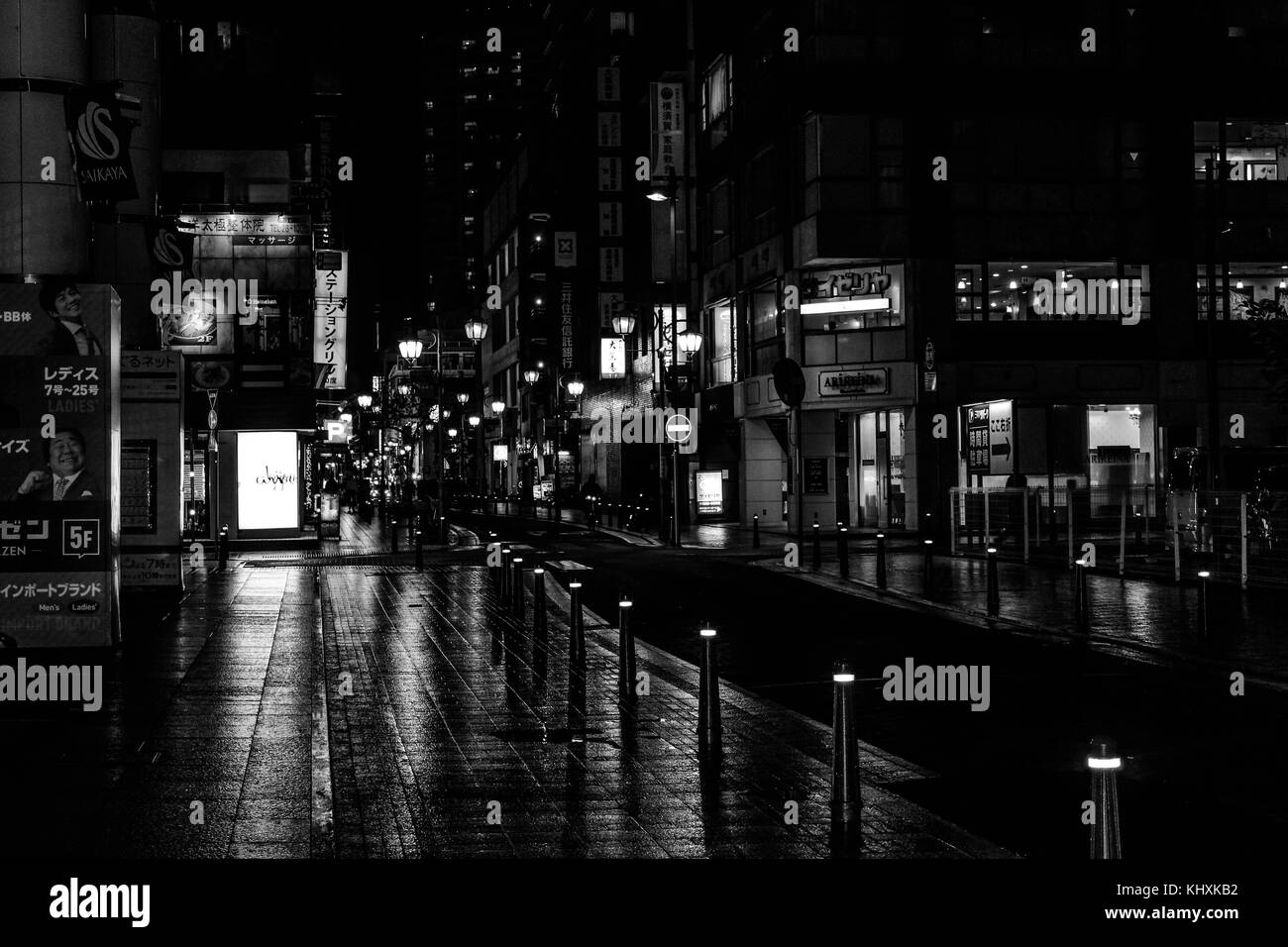 Yokosuka hi-res stock photography and images - Alamy