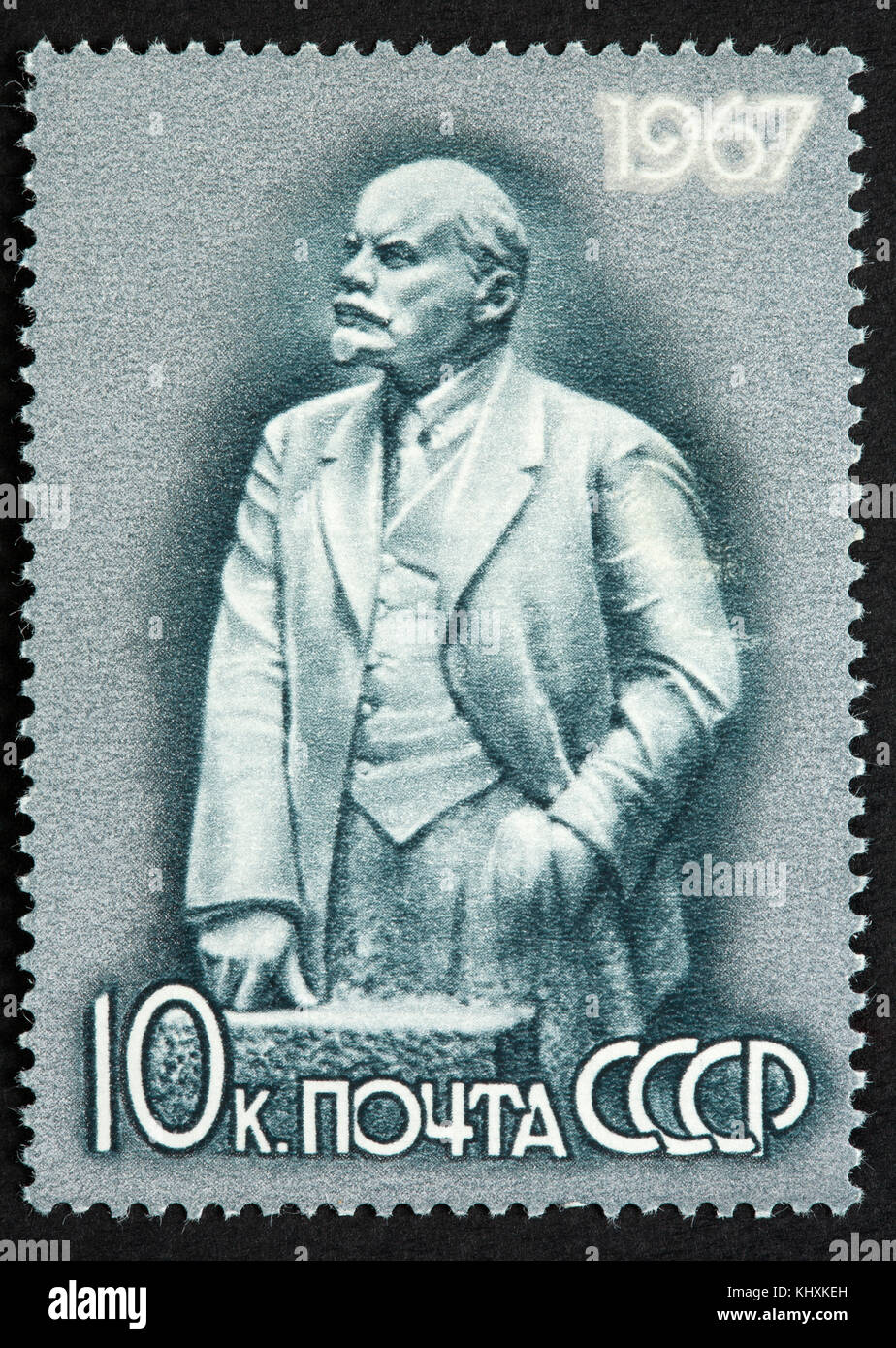 Soviet Union postage stamp Stock Photo - Alamy